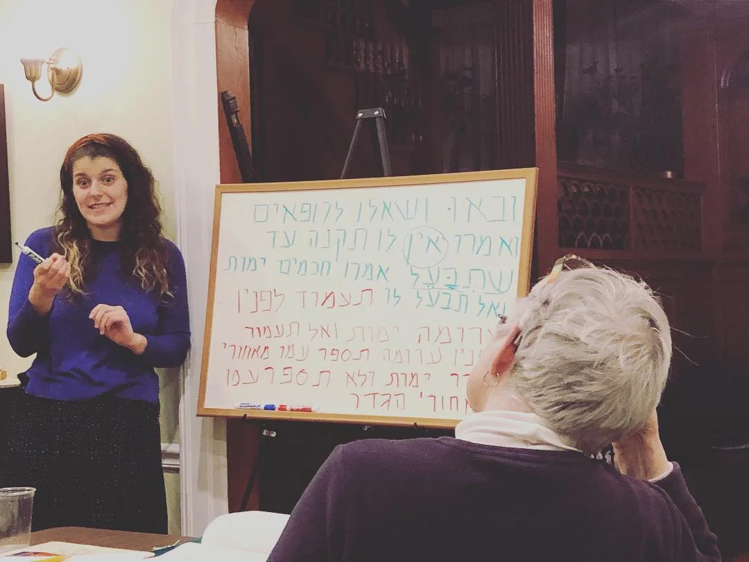 About — Rabbi Hayley Goldstein