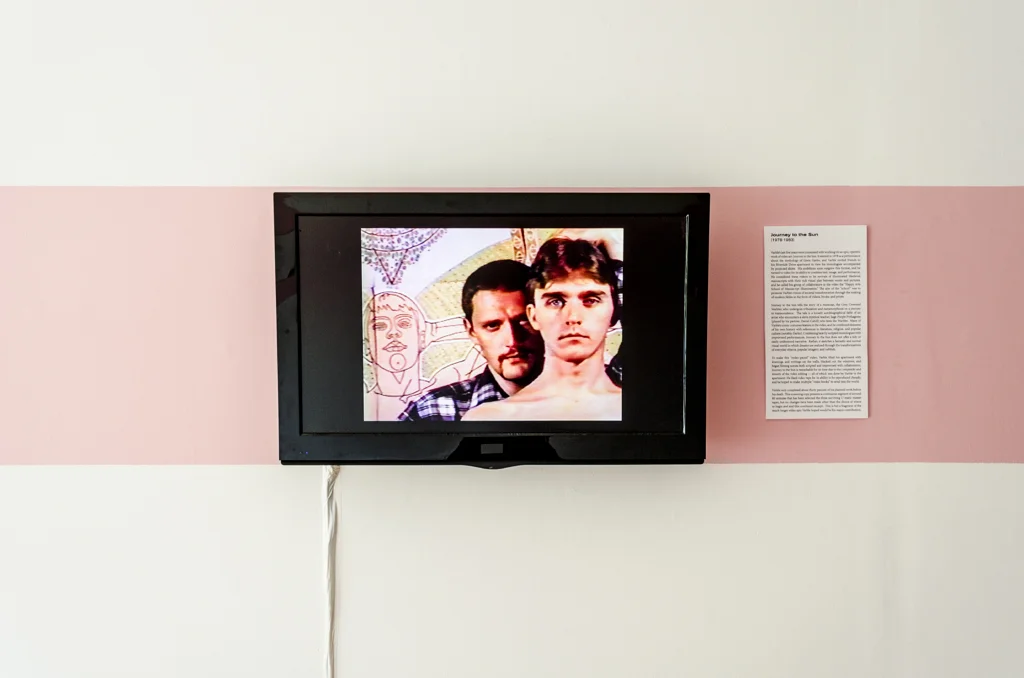 Exhibitions: Stephen Varble KY — Institute 193