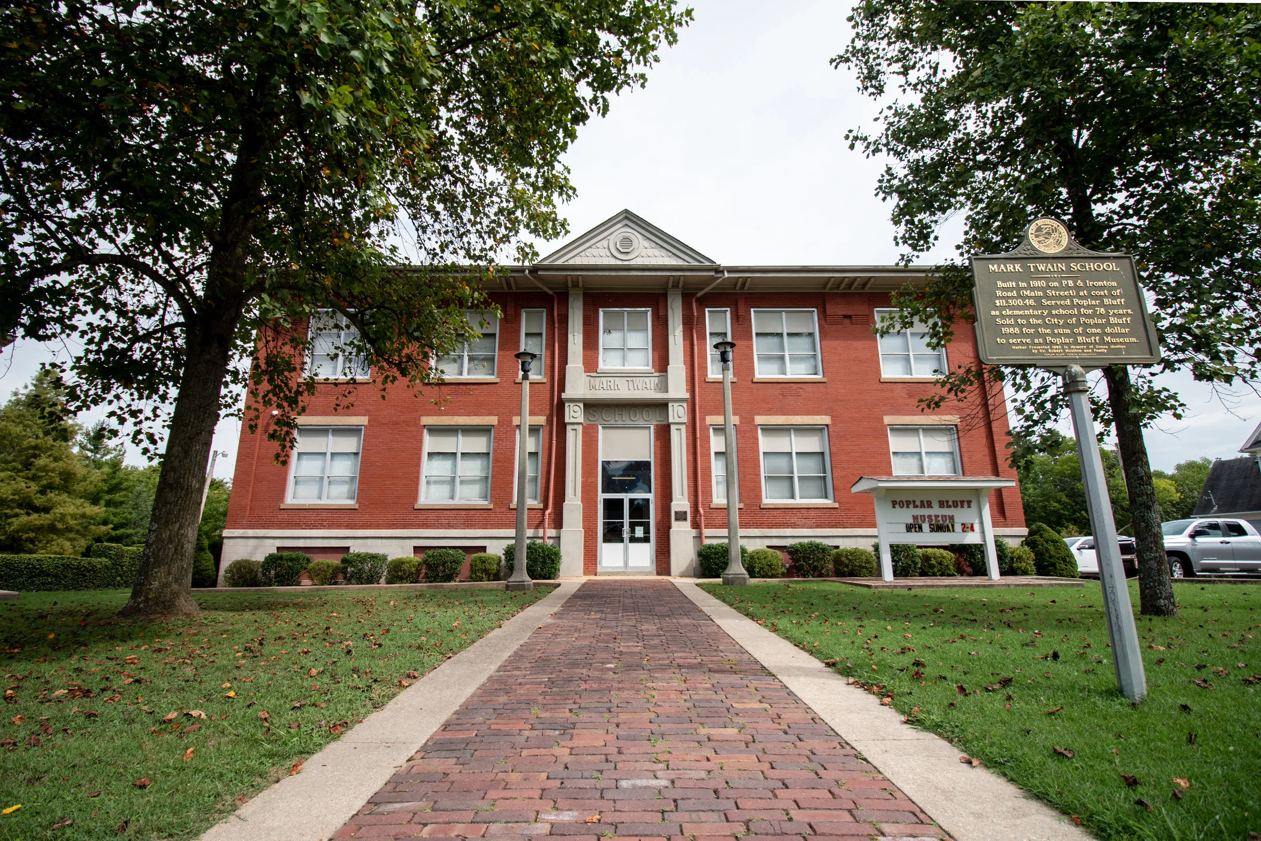 Poplar Bluff History Museum