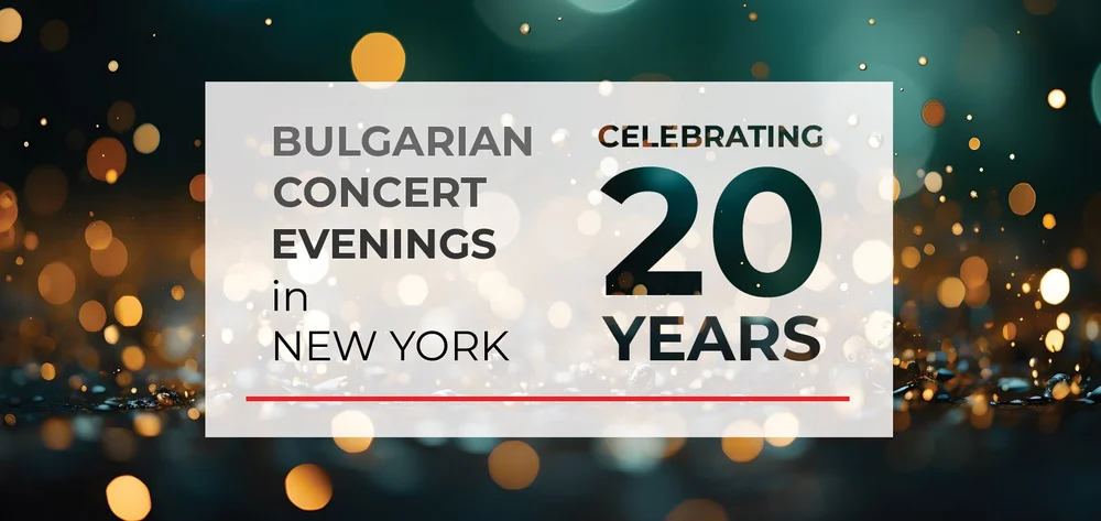 Bulgarian Concert Evenings in New York