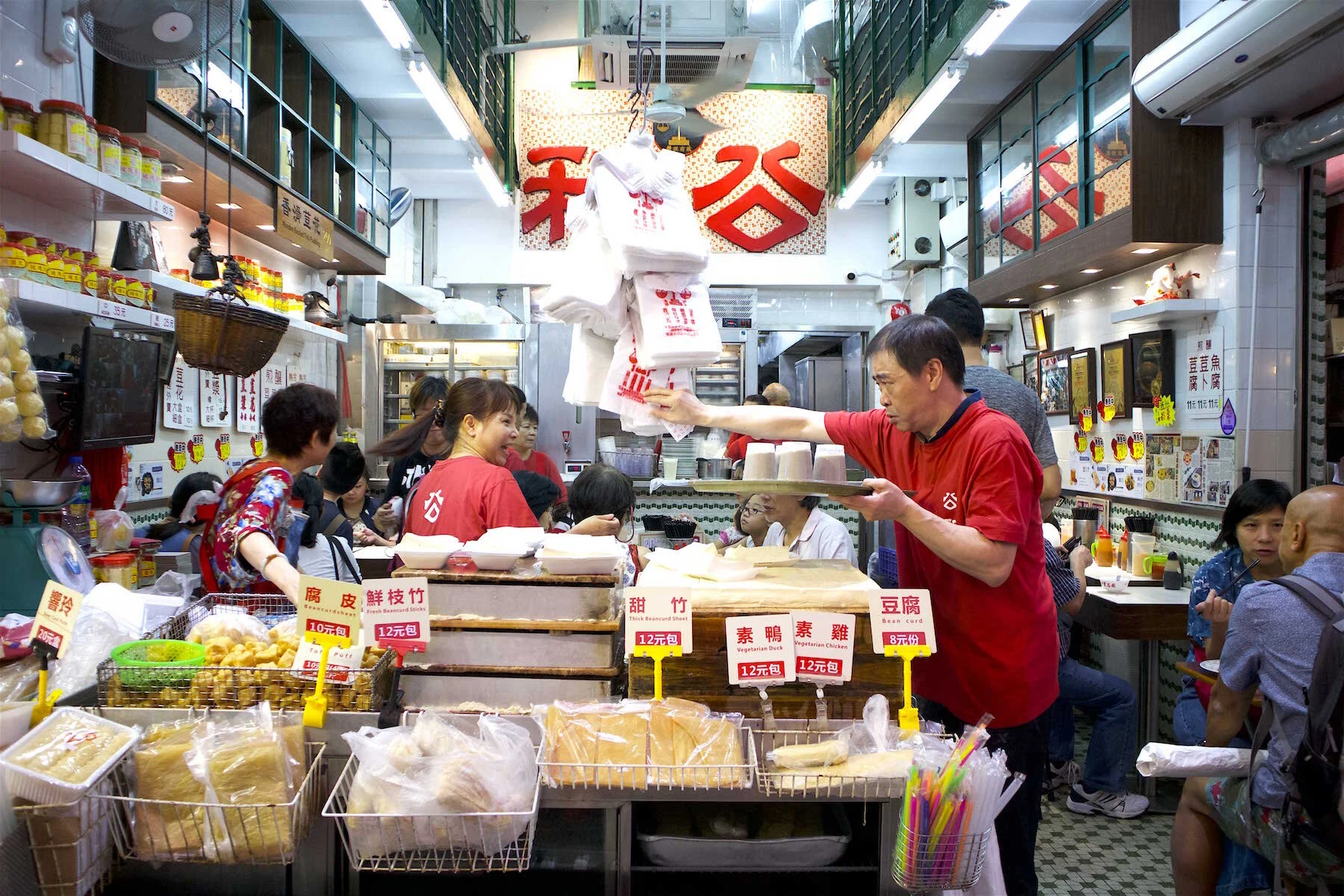 Hong Kong Local Tour | Kowloon Food Tour — Hello! Hong Kong