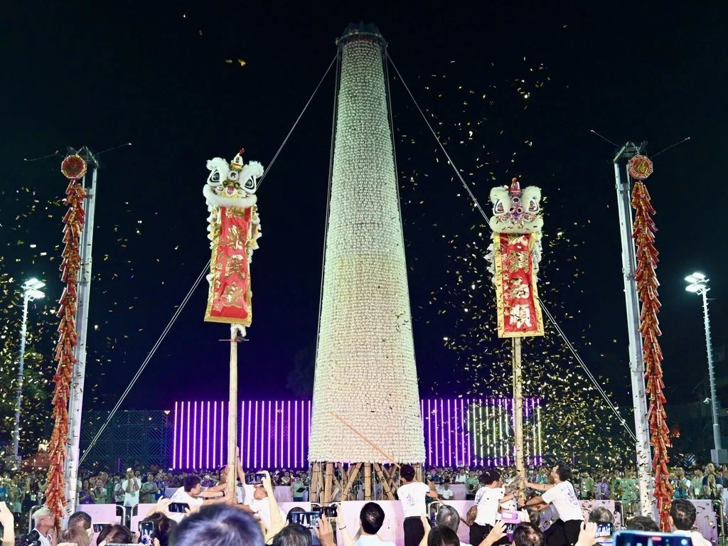 Hong Kong Trip Must-Do: Experience the Cheung Chau Bun Festival — Hello ...