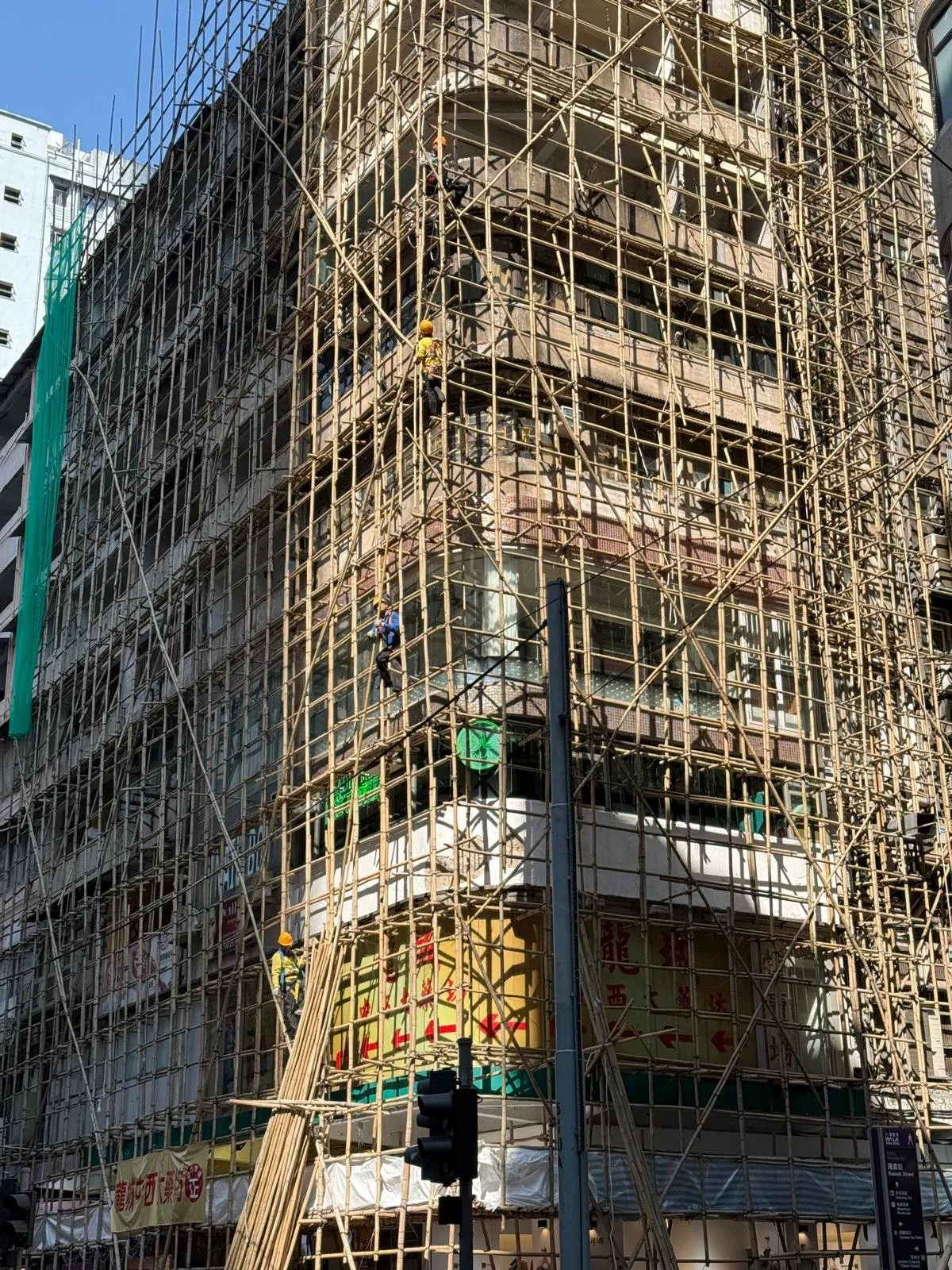 Bamboo Scaffolding in Hong Kong: A Vanishing Cultural Icon — Hello ...