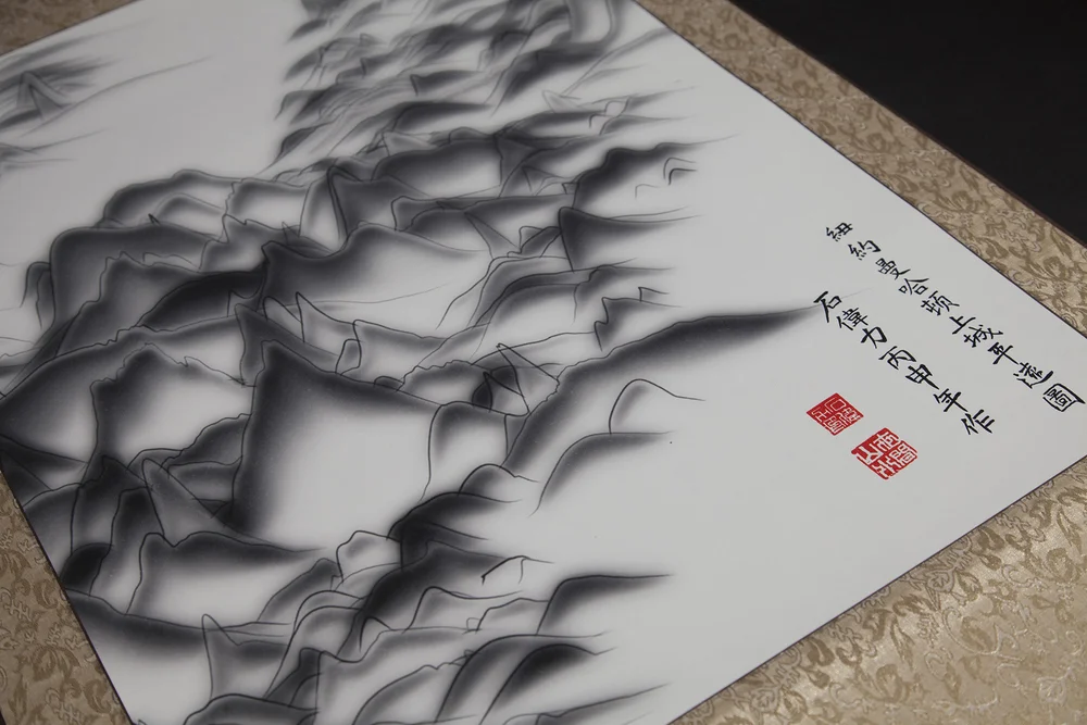 Shan Shui in the World — Shi Weili · 石伟力