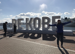 "Just Go Try It," Says Thea Butler, World Traveler and Life Explorer ...