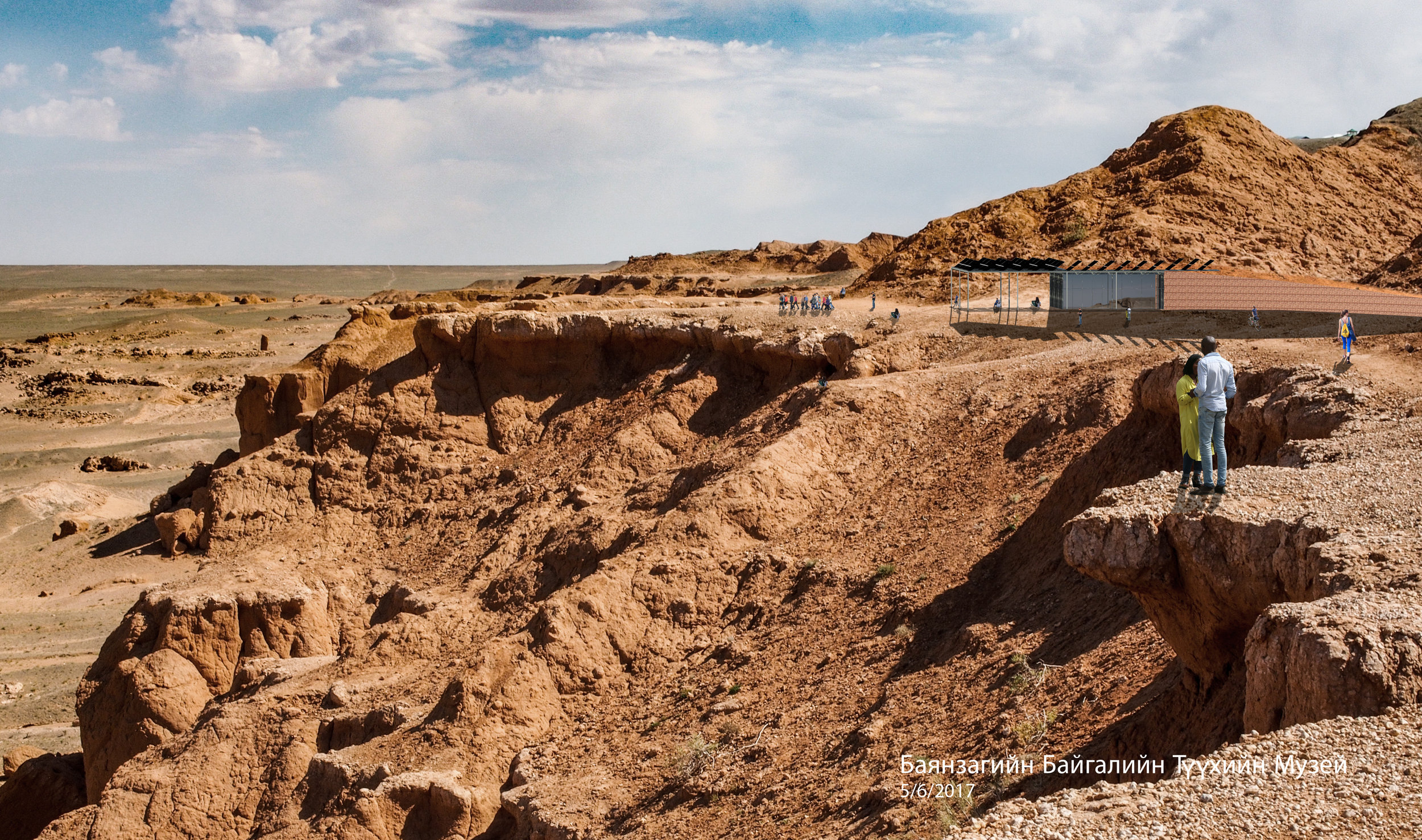 BAYANZAG OMNIGOBI MUSEUM — Walt Crimm
