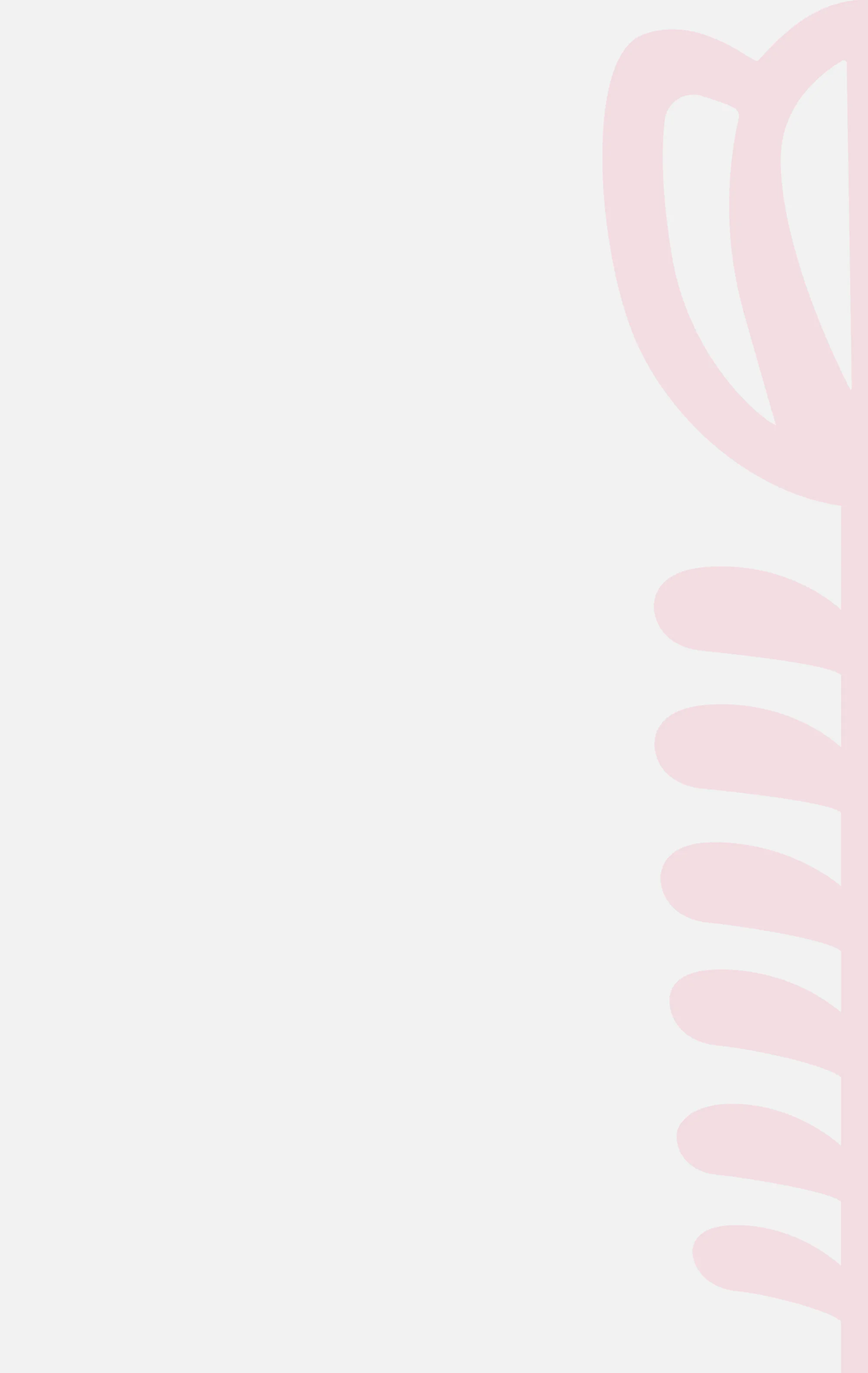 Menu — Leila Detroit