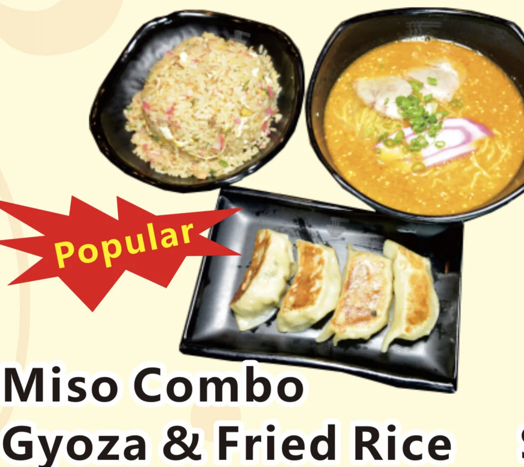 Daiichi Ramen — Pearl City Shops - Pearl City, Hawaii