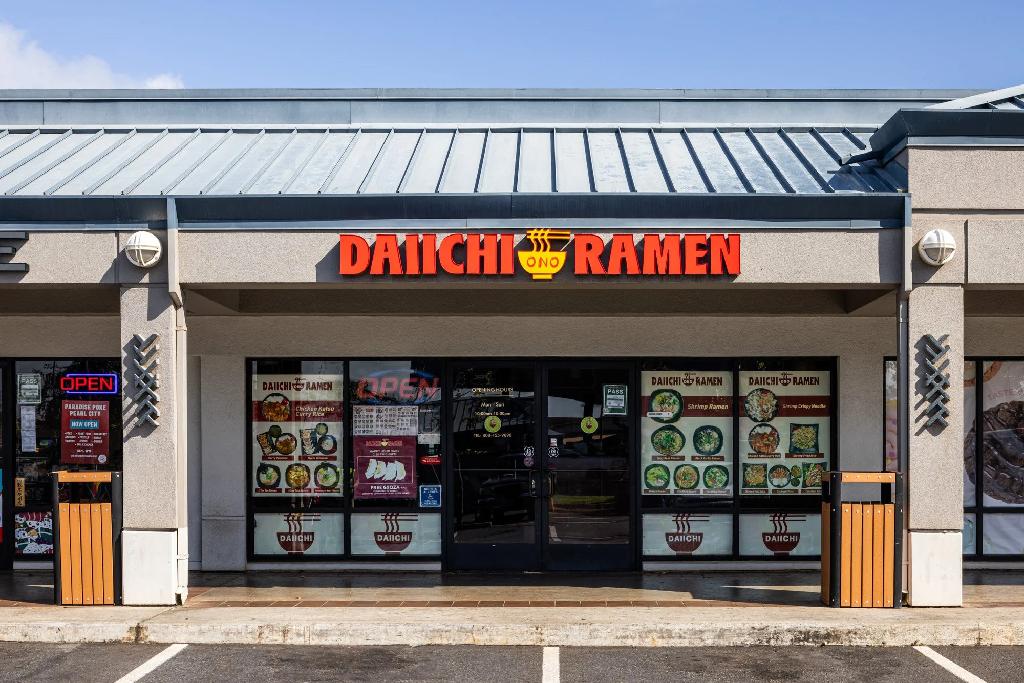 Pearl City Shops - Pearl City, Hawaii