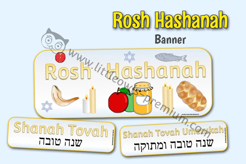 'Rosh Hashanah' Early Years (EYFS/Preschool) activities & ideas (FREE ...