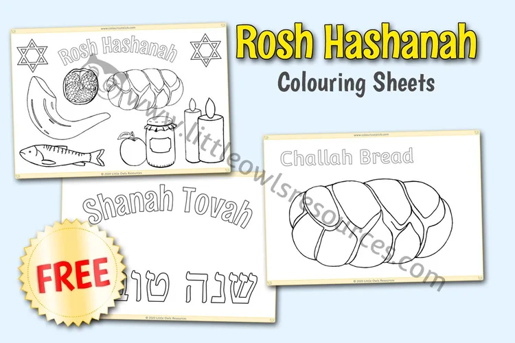 FREE Rosh Hashanah: Colouring Sheets Pack | EYFS & KS1 Printables ...