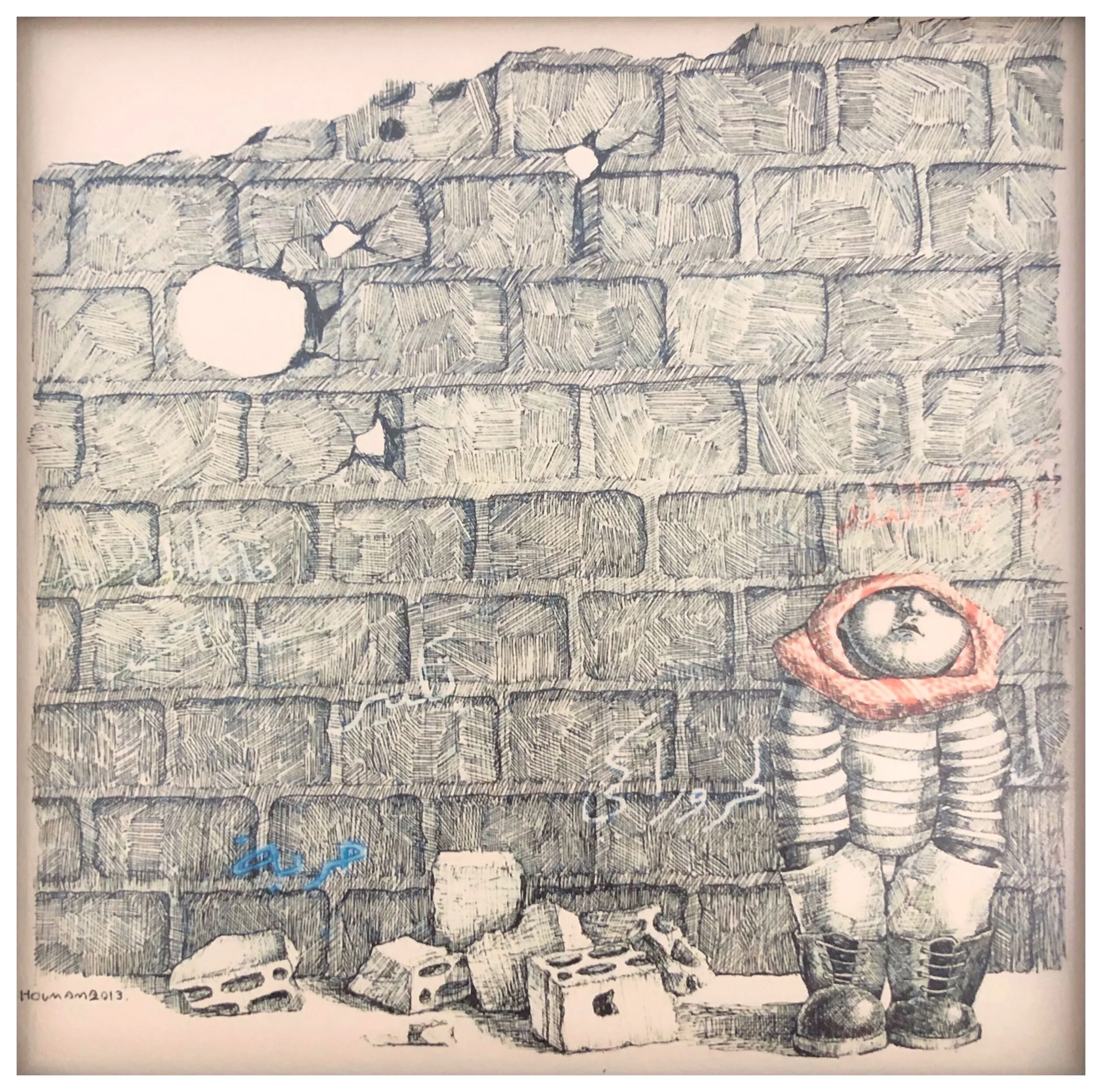 Houmam Al Sayed — The Gallerist Beirut