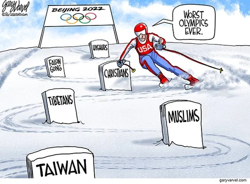 Gary Varvel