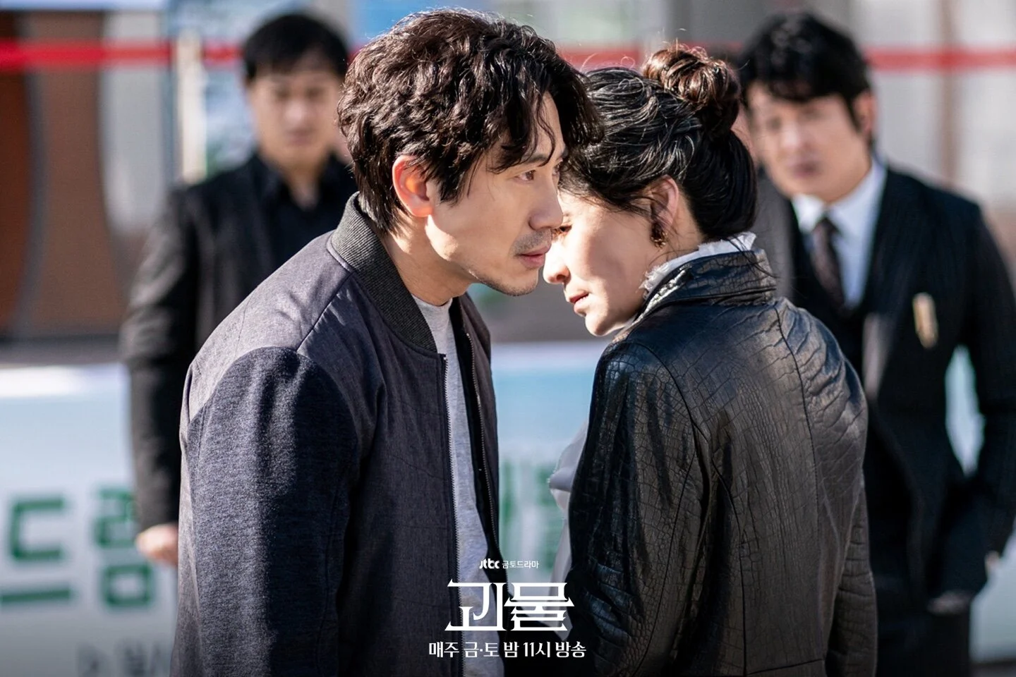 Drama Review: 'Beyond Evil' (2021) — chalice.me | Korean Drama & Movie Blog