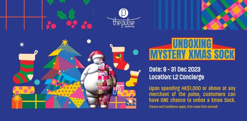 Experiences — the pulse