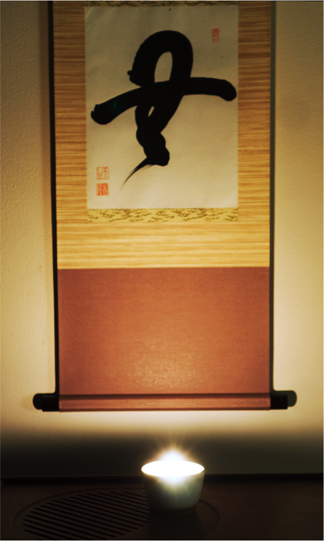 Remembering Why We're Here — Chosei Zen