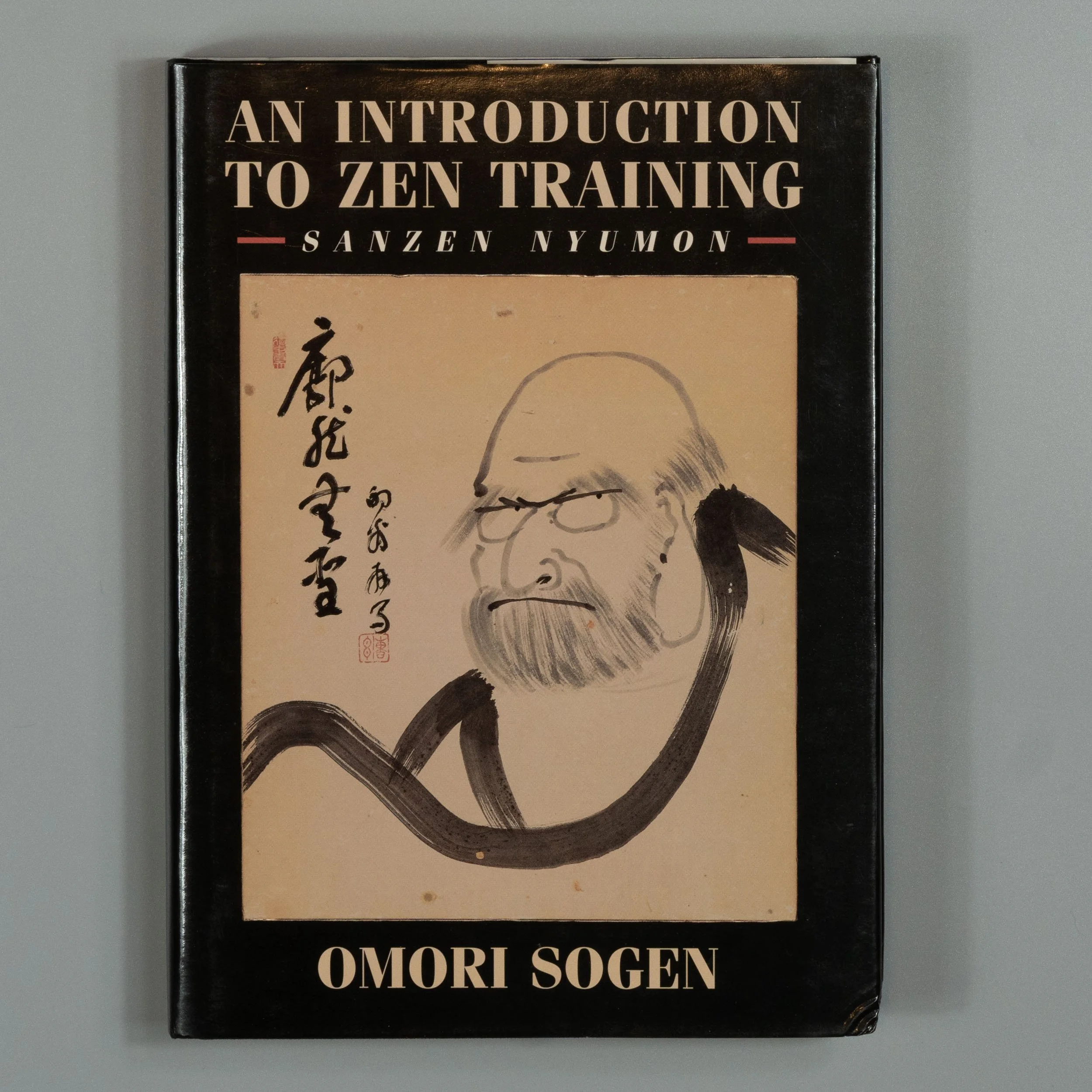 Zen Store | Books | Hara Training — Chosei Zen
