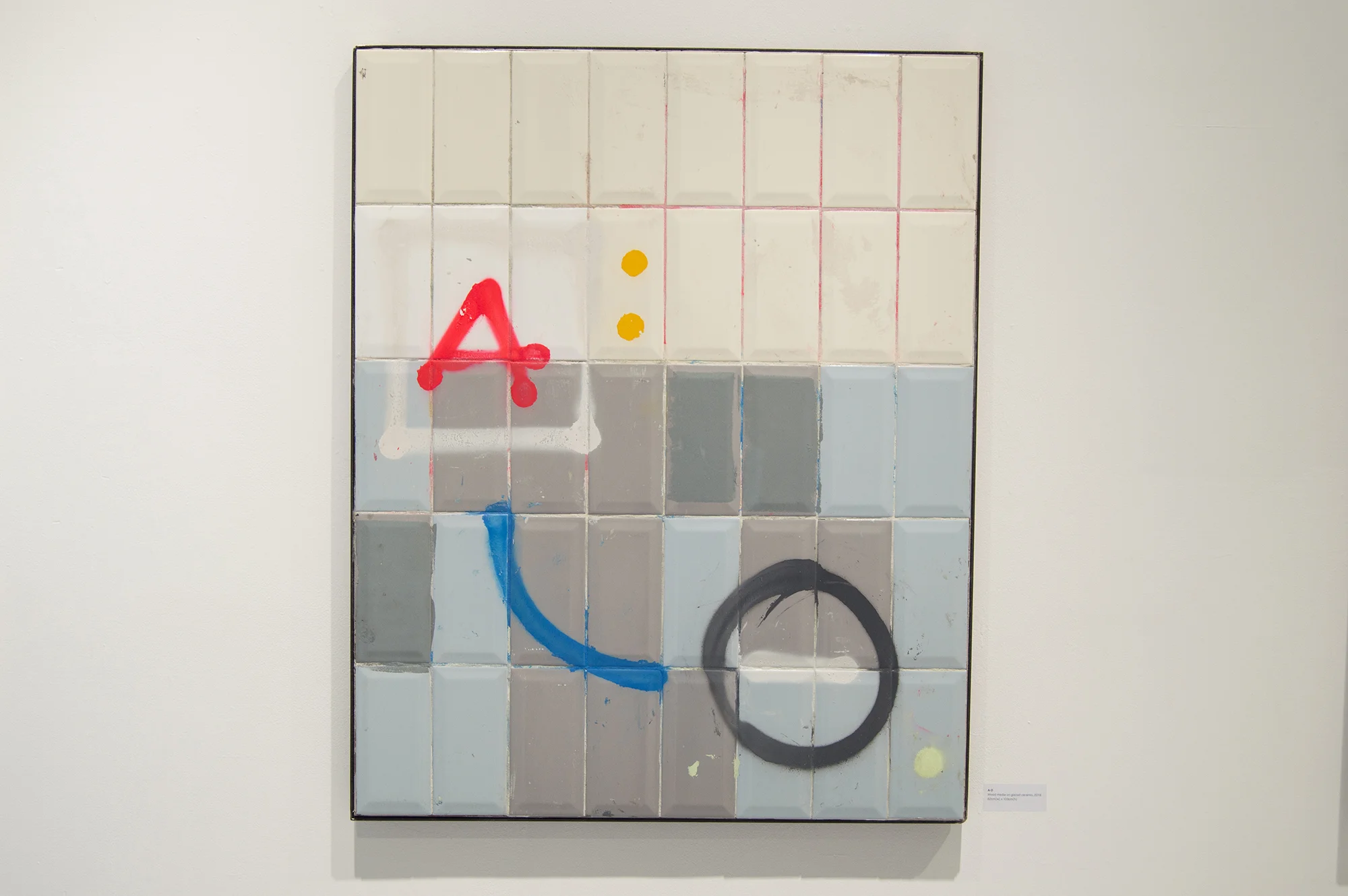 Stephen Burke — Iverna – Celebrating Irish Art