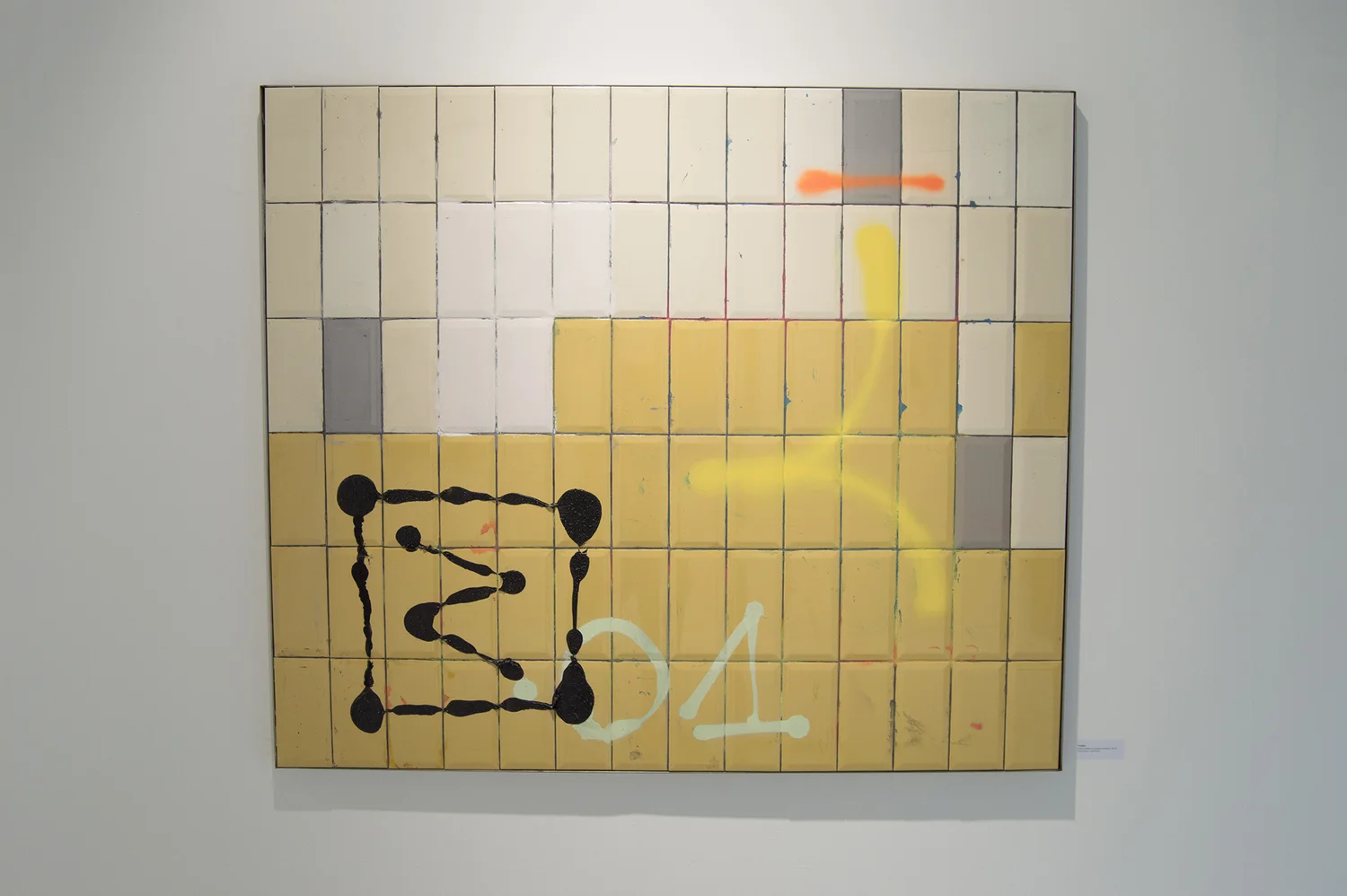 Stephen Burke — Iverna – Celebrating Irish Art