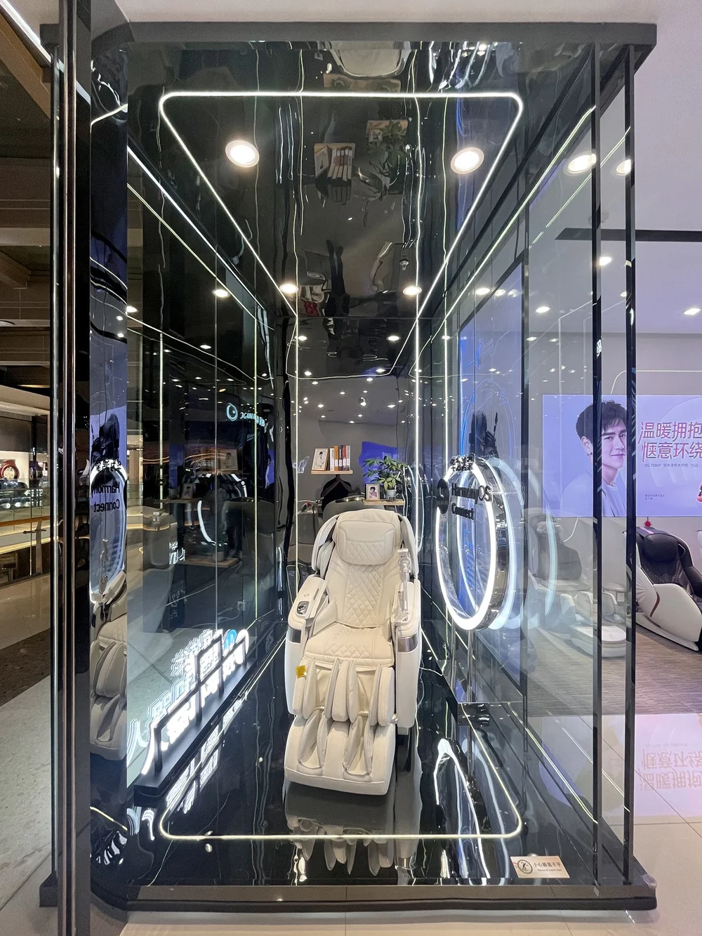 OGAWA CHINA FLAGSHIP STORE — SODA SG | Official Site