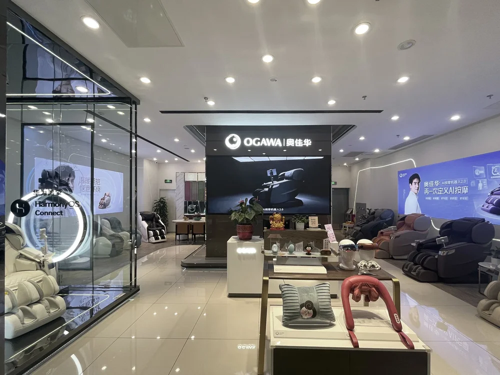 OGAWA CHINA FLAGSHIP STORE — SODA SG | Official Site