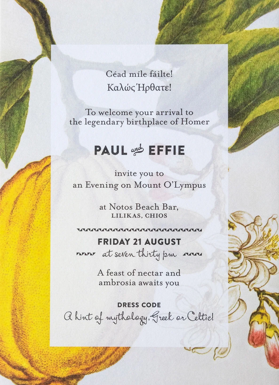Greek Chios Wedding — Louise Richardson