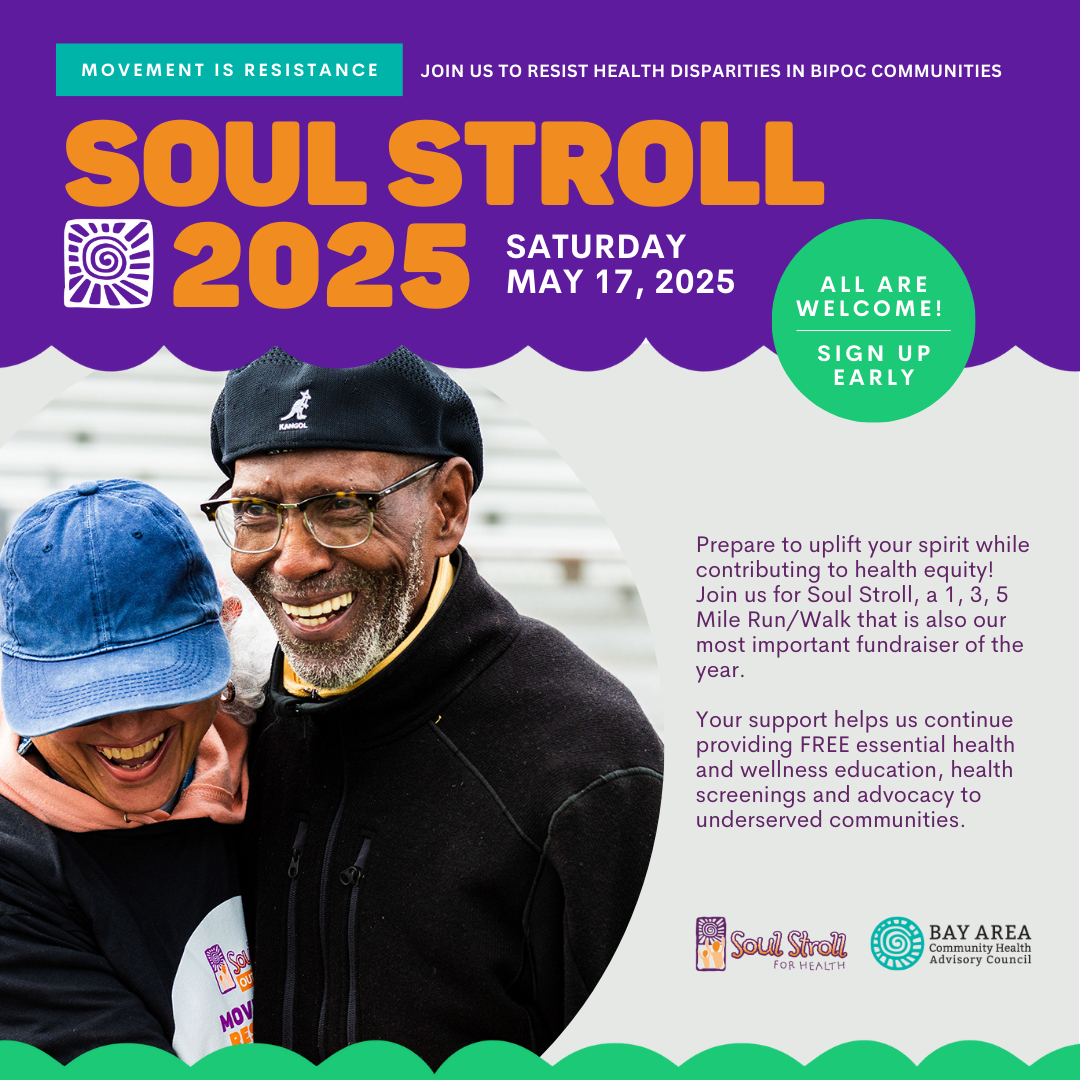 Soul Stroll 2025 Social Media and Promotion Toolkit — BACHAC
