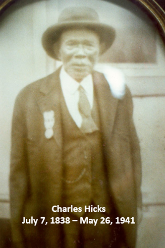 About The Hickses — The Hicks Preserve