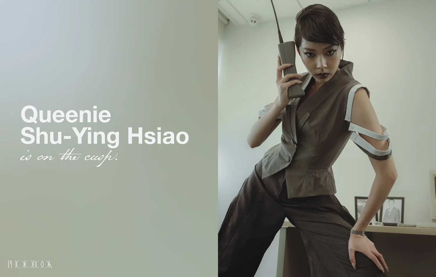 Queenie Shu-Ying Hsiao — PhotoBook Magazine