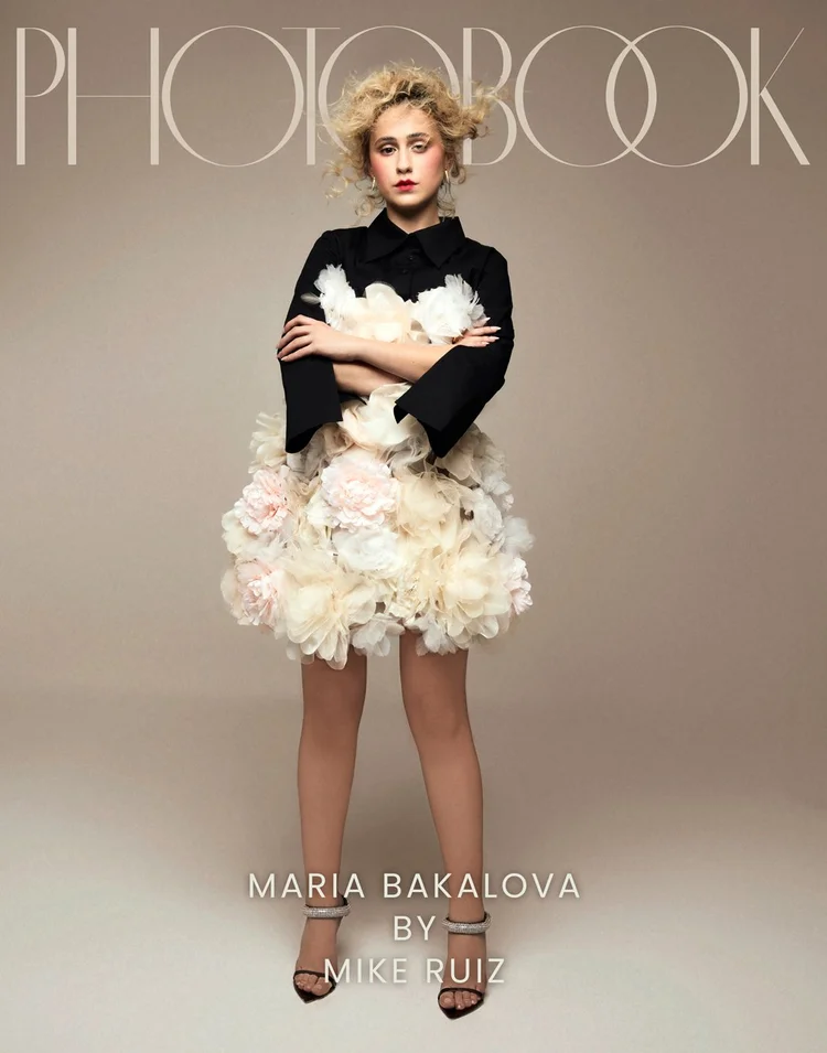 Vote For Maria Bakalova — PhotoBook Magazine