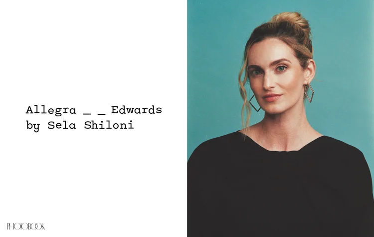 Allegra Edwards In Real Life — PhotoBook Magazine