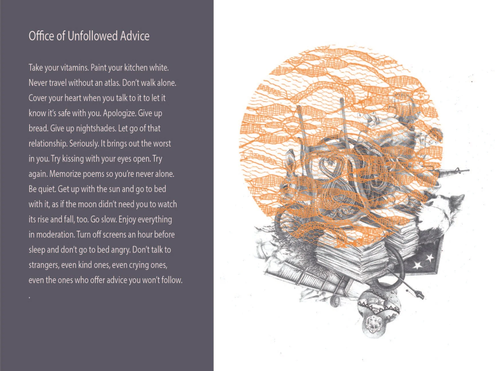 Memory Palace — Kelly Yarbrough