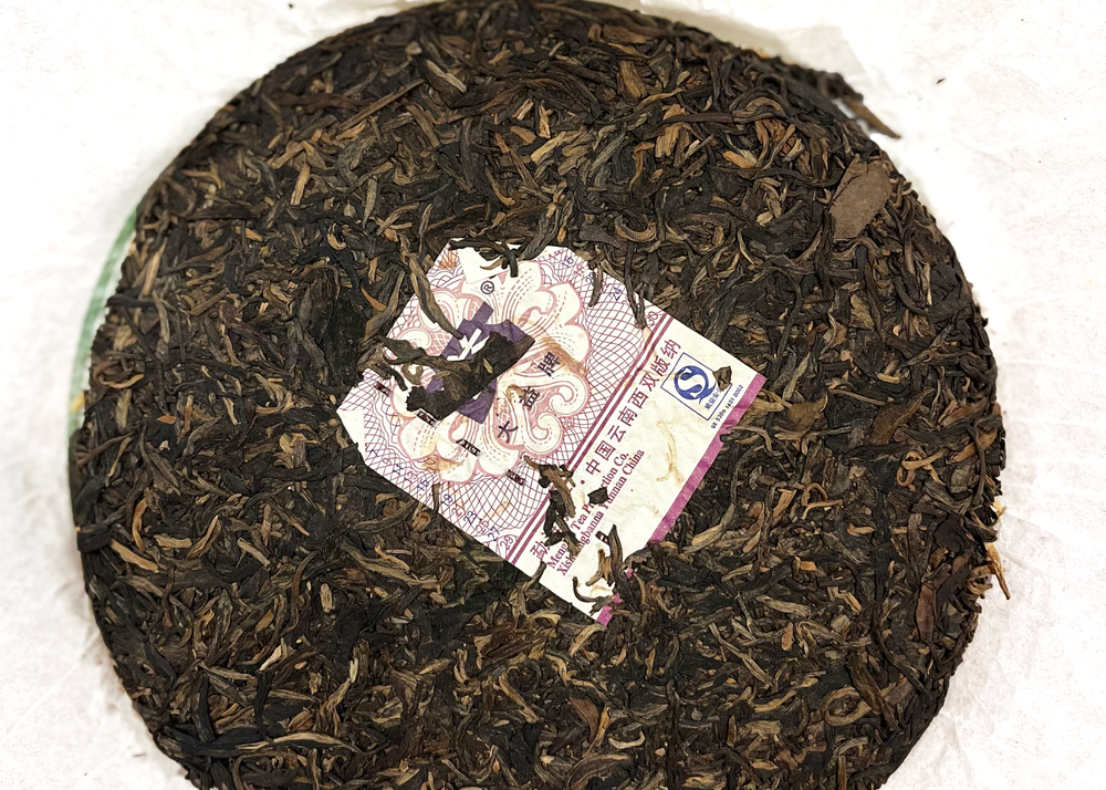 High Quality Chinese Tea — JIN YUN FU Tea Shop