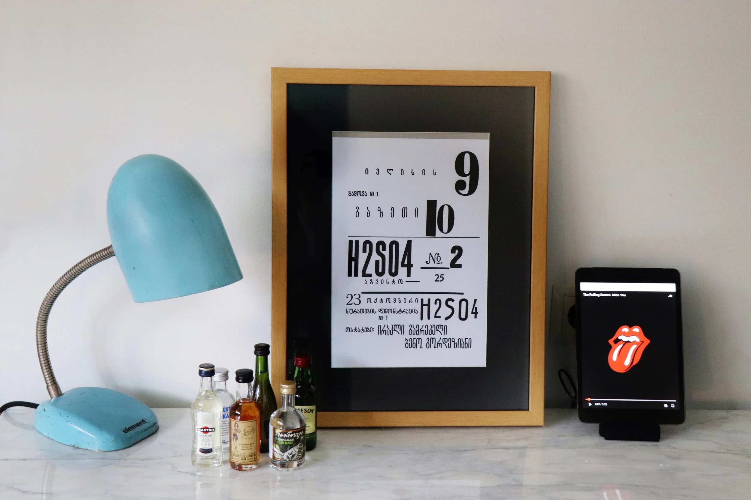 Modern Luxury Boutique Hotel