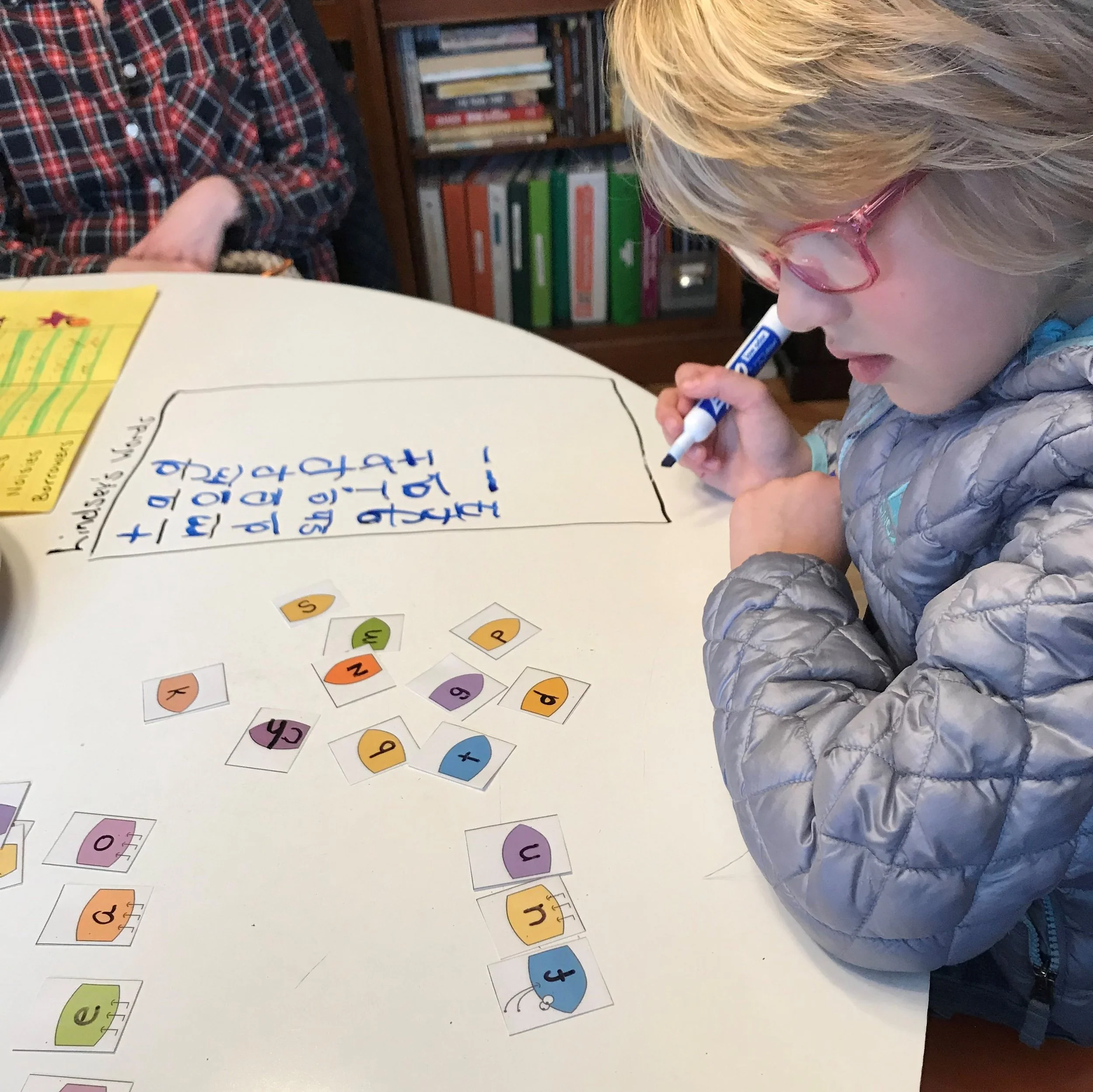 Sound Bugs Rooted In Language sound-bugs-rooted-in-language