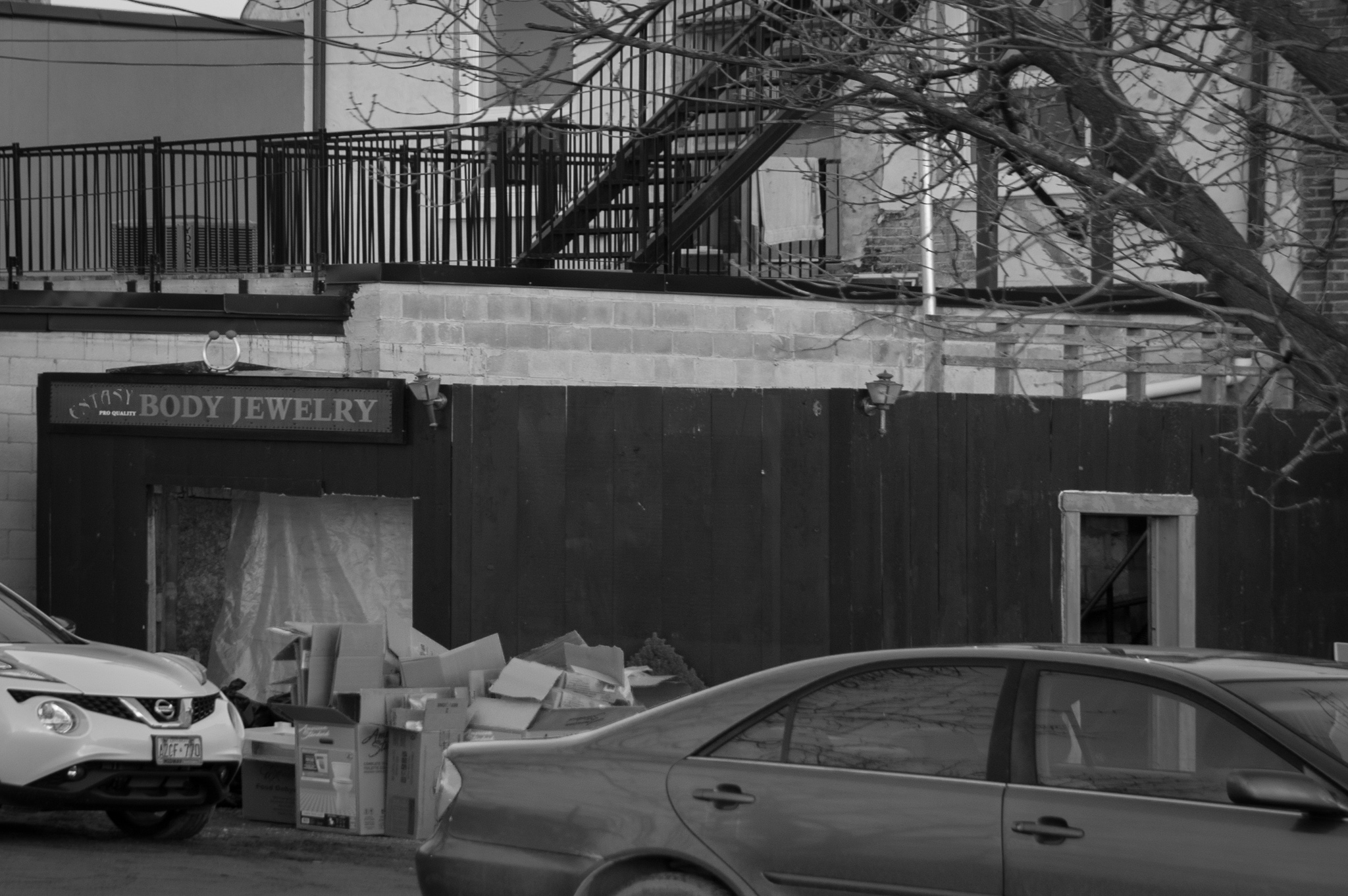 Kortika Kar — Caio Camargo