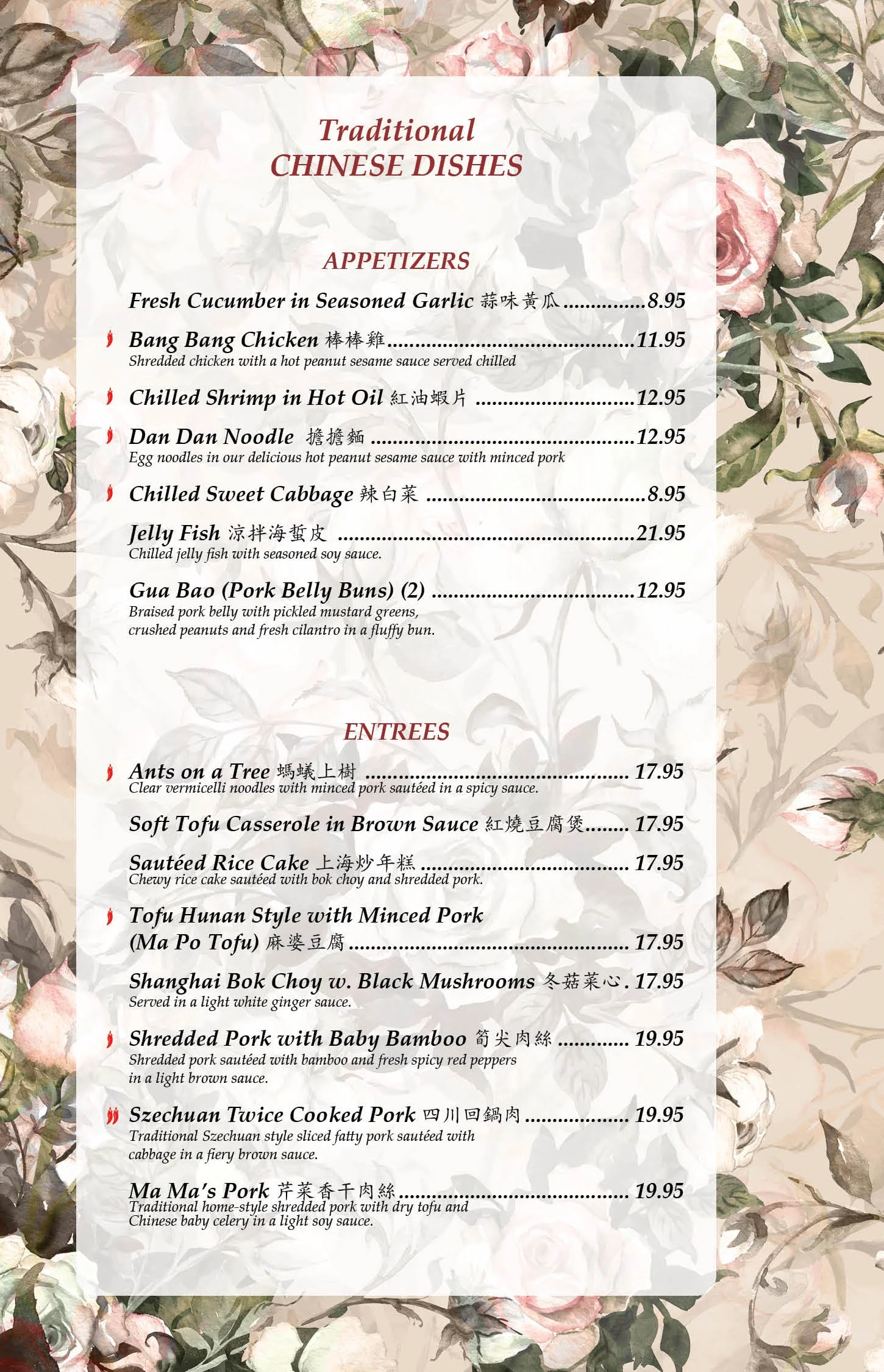 MENU — Hunan Taste