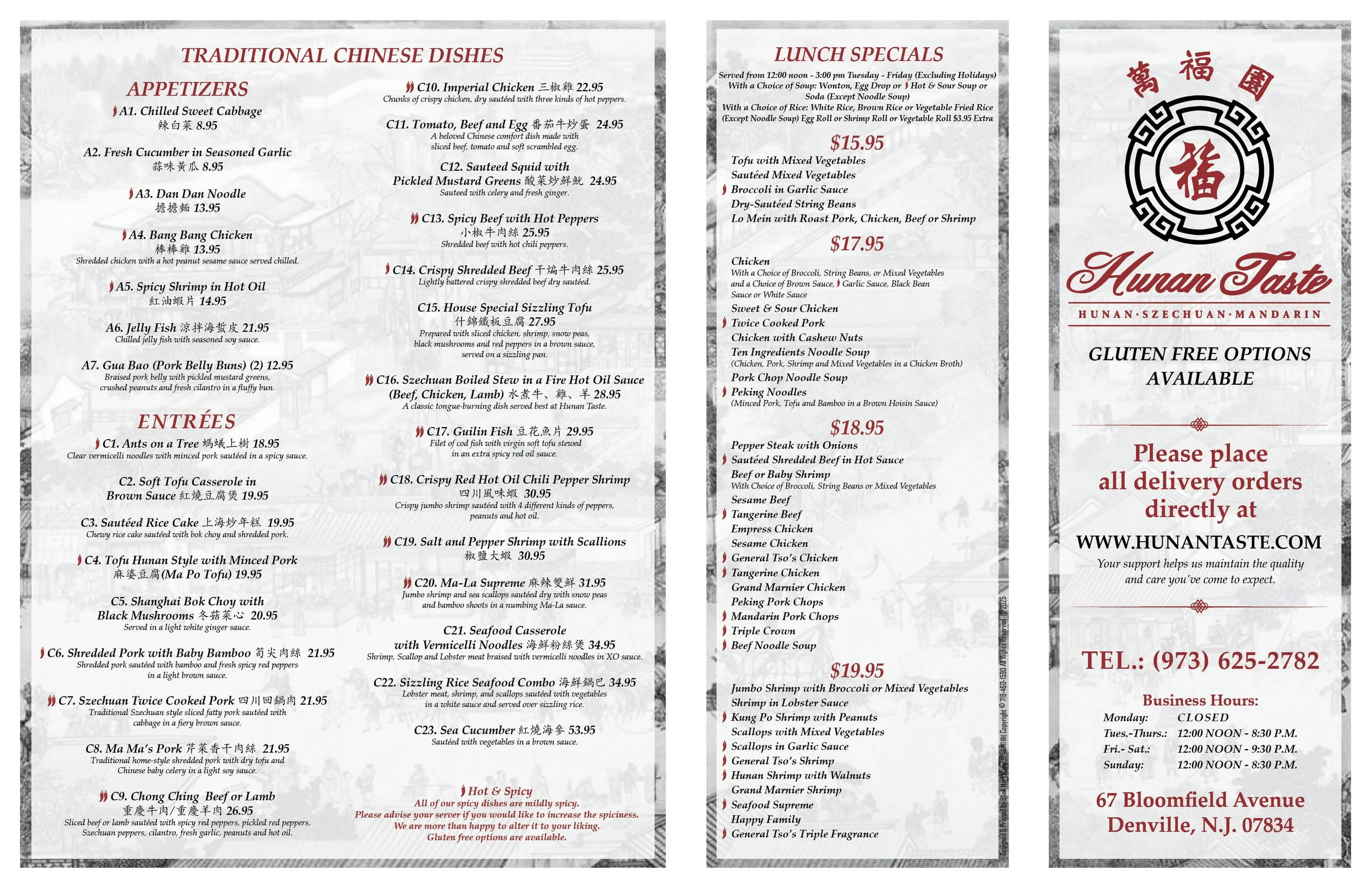 Menu — Hunan Taste