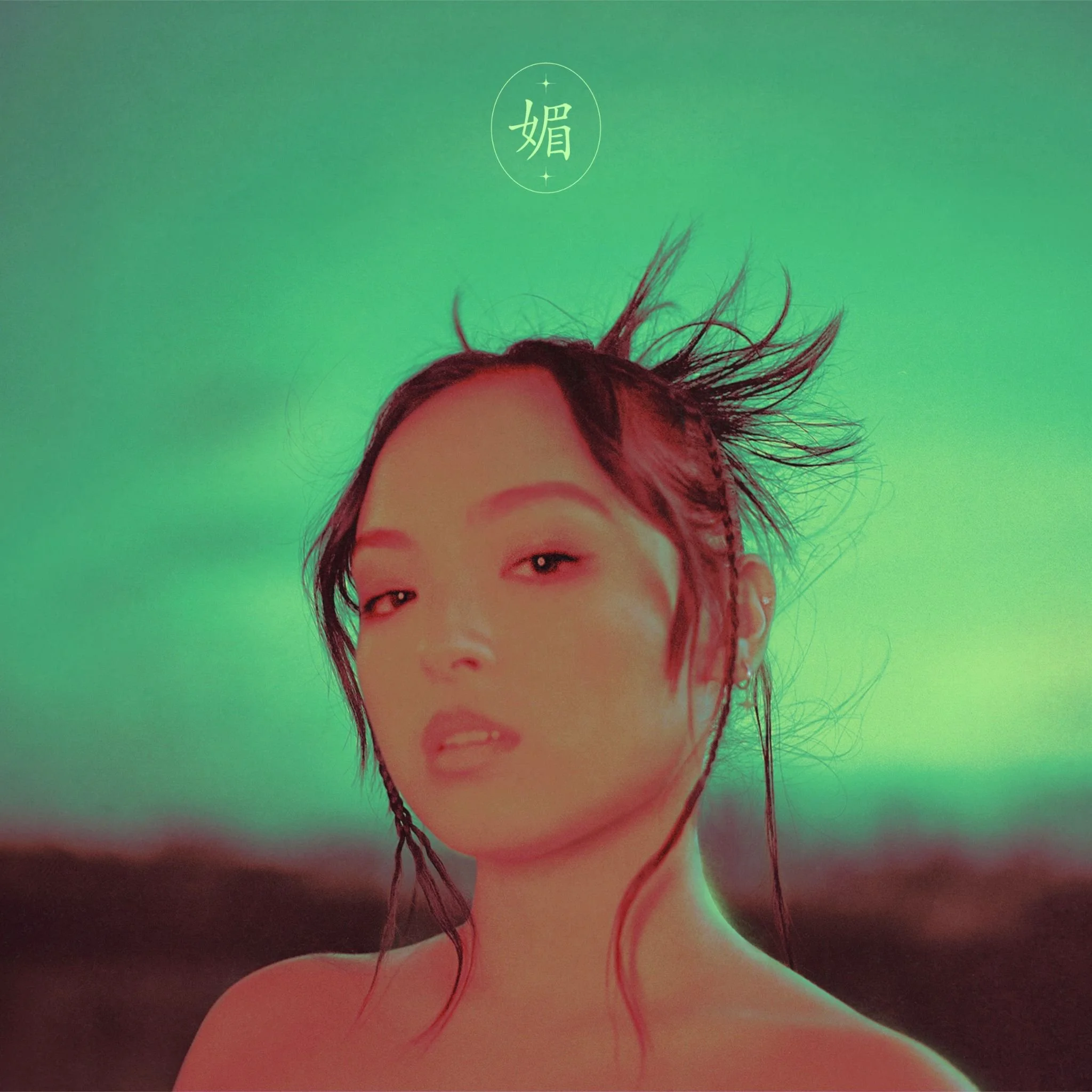 AIMEI 媚 SHARES A SLICE OF CRISP, SOPHISTICATED ELECTRONIC POP ON NEW ...