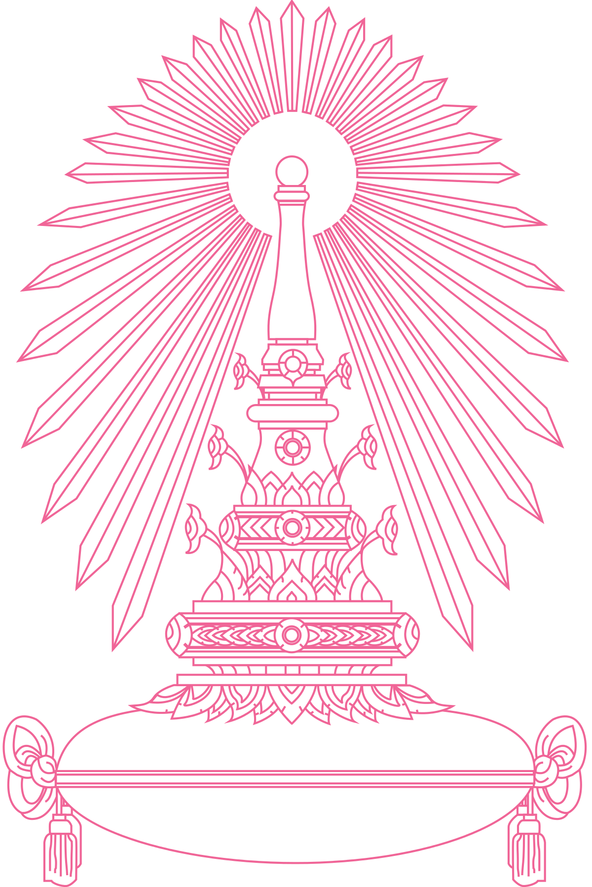 Chulalongkorn University Logo Png