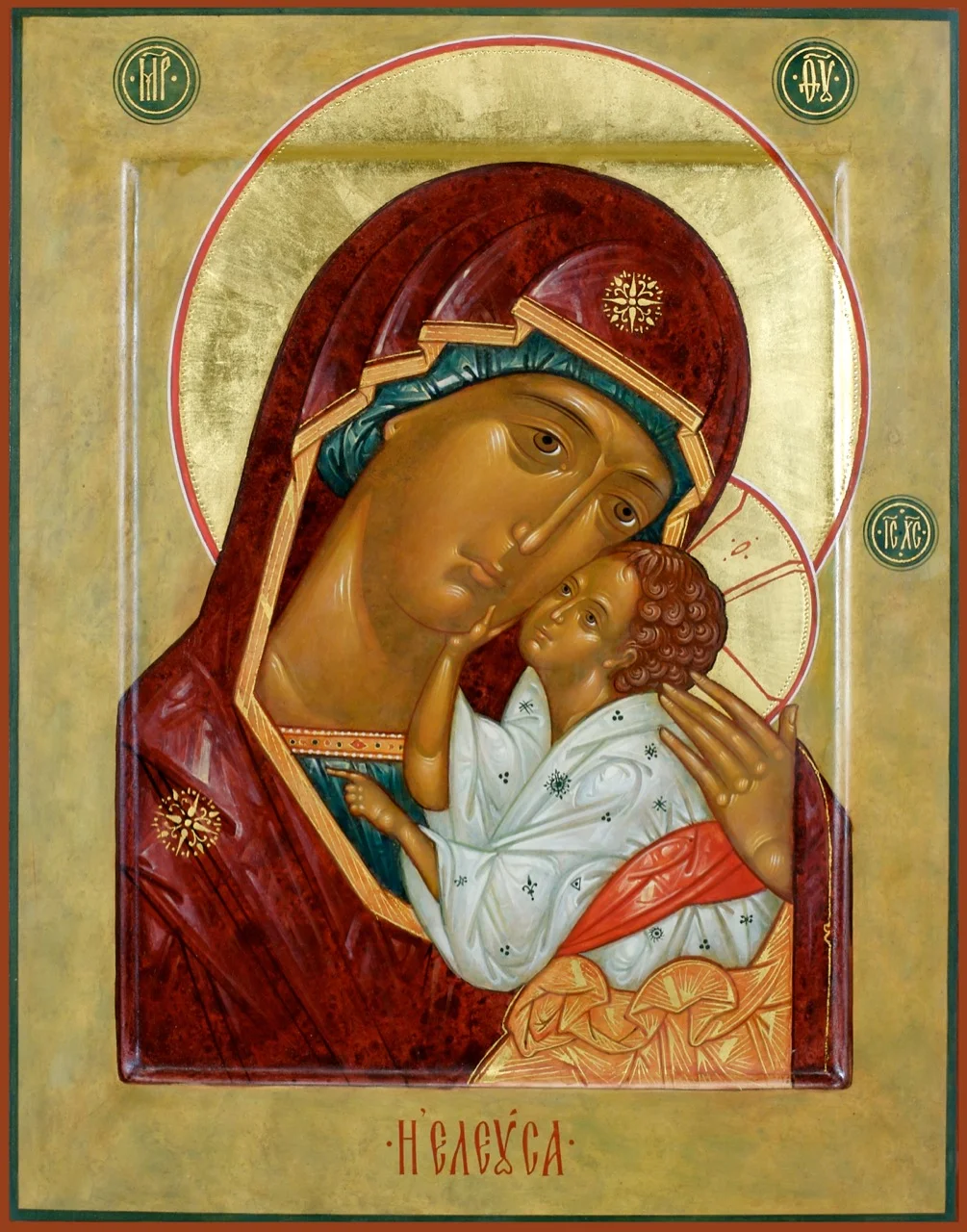 Theotokos — Prosopon School of Iconology