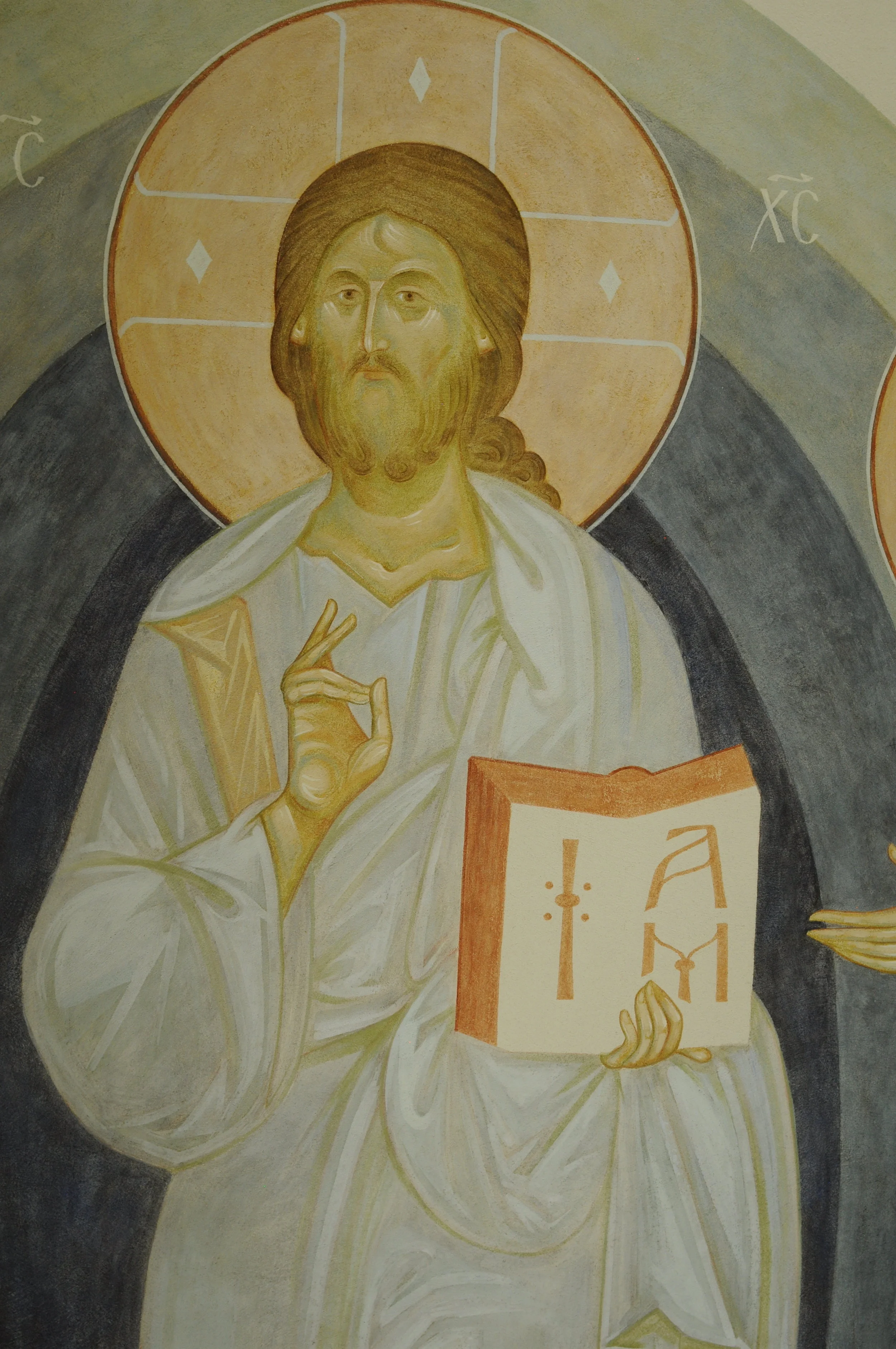 Wallpainting — Prosopon School of Iconology