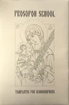 Books — Prosopon School of Iconology