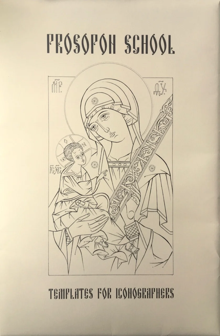 Books — Prosopon School of Iconology