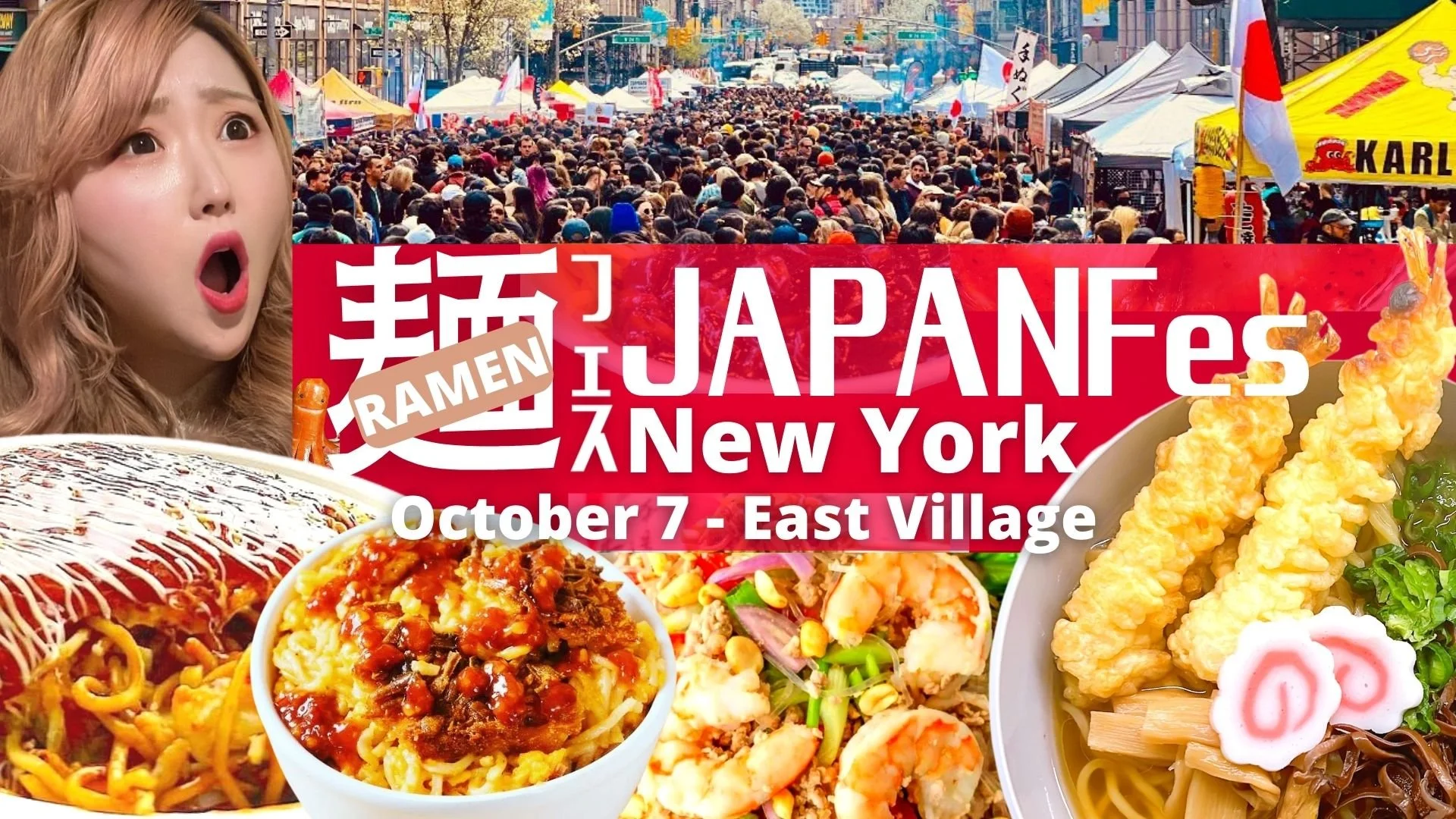 ALL — JAPAN Fes New York - ニューヨークジャパンフェス