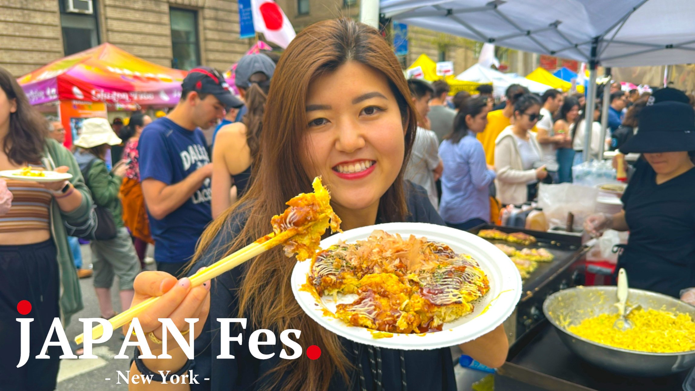 Apr 16 | JAPAN Fes @Upper West Side (Broadway 113th-114th st) / vol. 72 ...