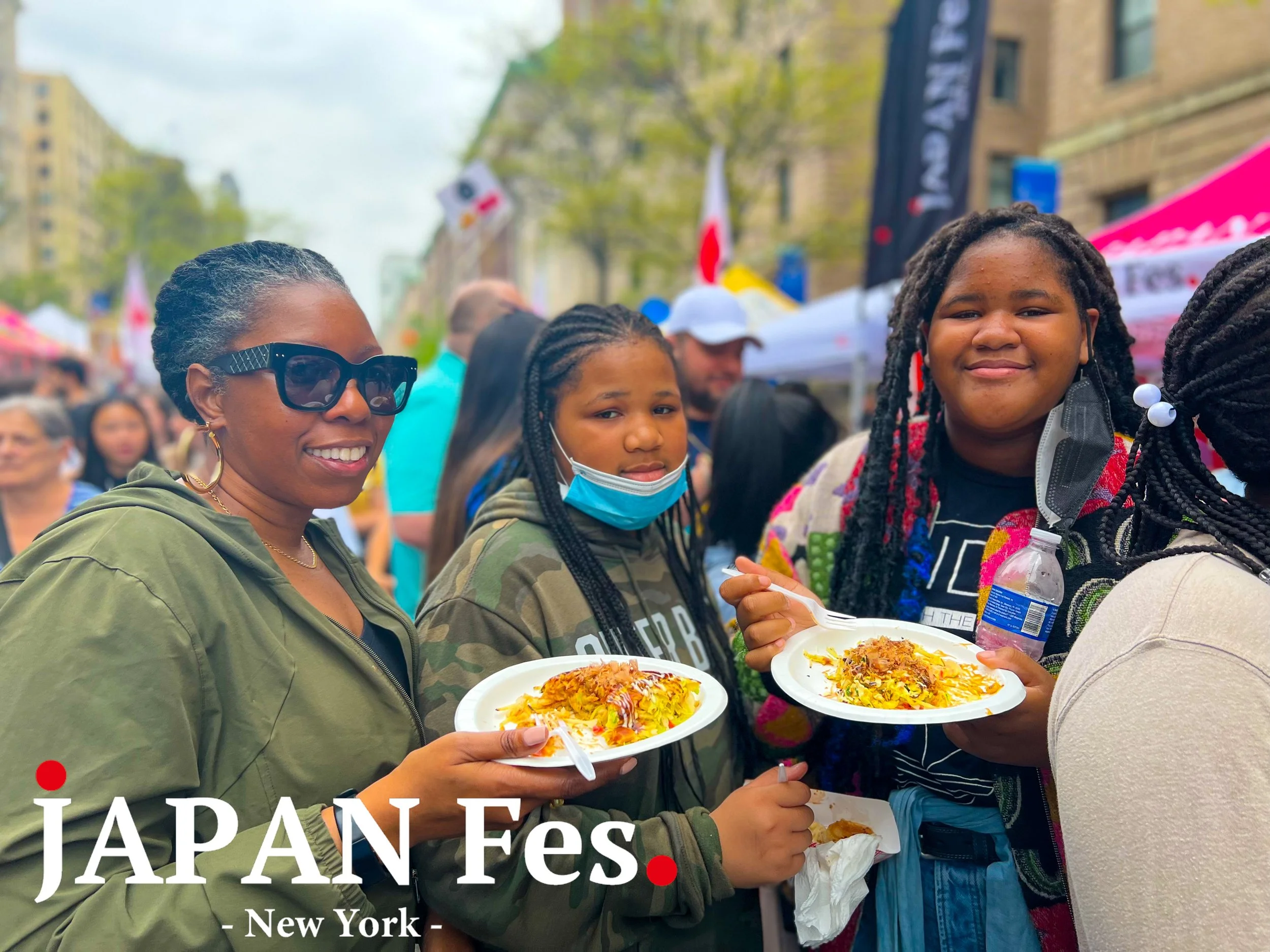 Apr 16 | JAPAN Fes @Upper West Side (Broadway 113th-114th st) / vol. 72 ...