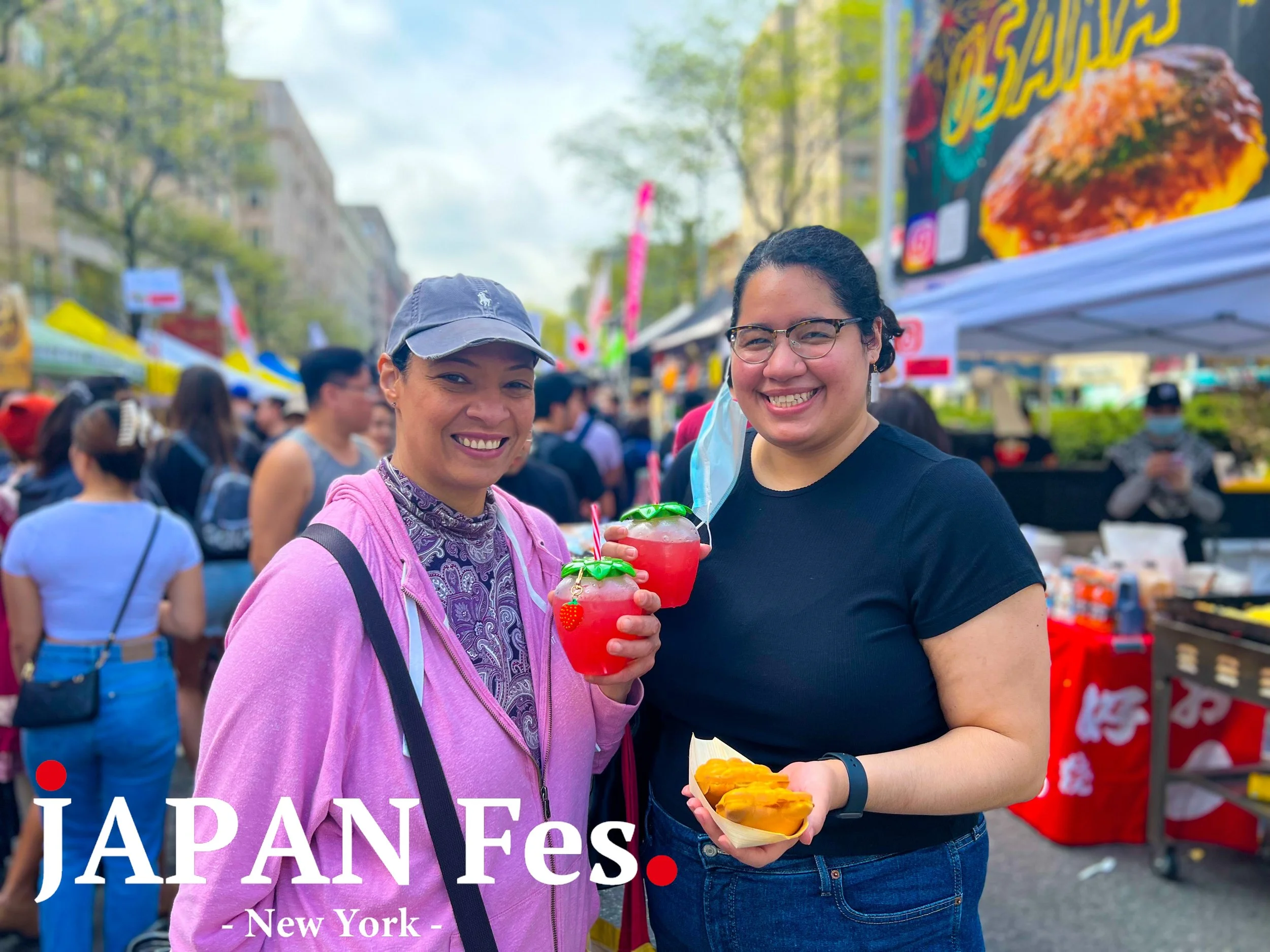 Apr 16 | JAPAN Fes @Upper West Side (Broadway 113th-114th st) / vol. 72 ...