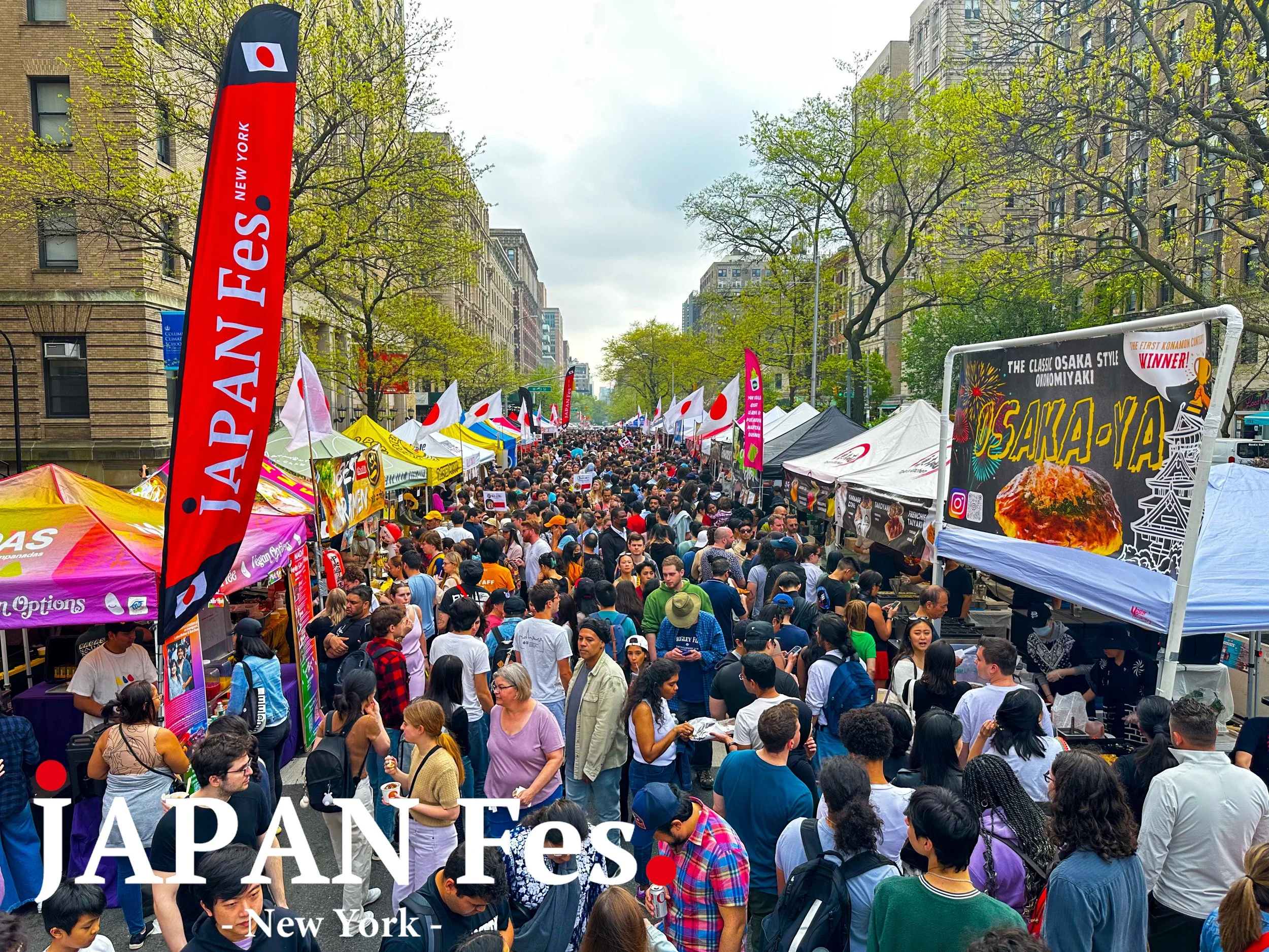Apr 16 | JAPAN Fes @Upper West Side (Broadway 113th-114th st) / vol. 72 ...