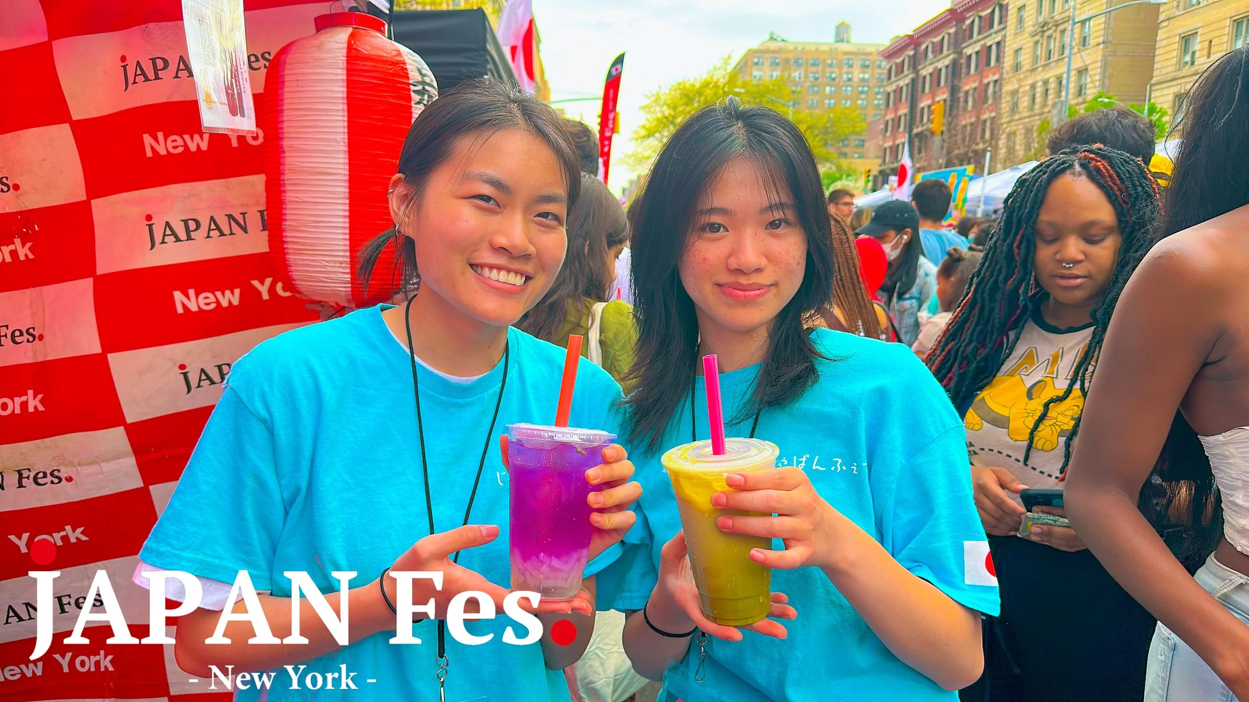 Apr 16 | JAPAN Fes @Upper West Side (Broadway 113th-114th st) / vol. 72 ...